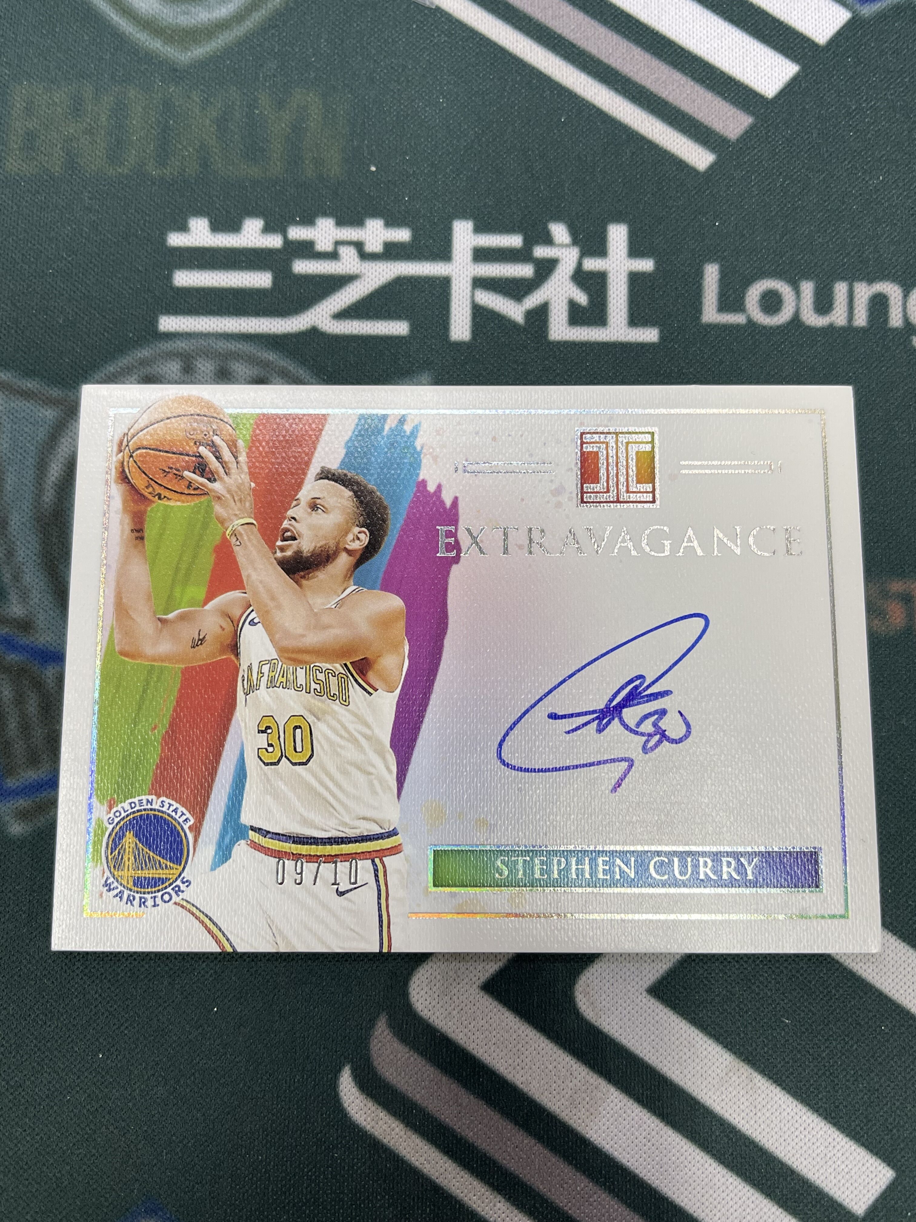 2020-21 Panini Impeccable Stephen Curry 【LZK ZXH】小真金系列 勇士 史蒂芬库里 10编 奢华 ...