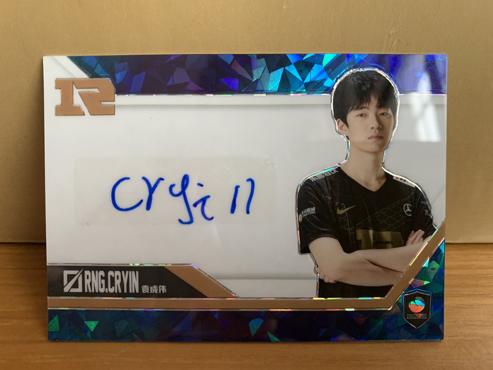 2022 LPL 不凡玩品 CRYIN RNG.CRYIN 英雄联盟 元年发售 RNG 中单 CRYIN 袁成伟 蓝碎冰签字16/25编 收藏凑套必备 卡淘