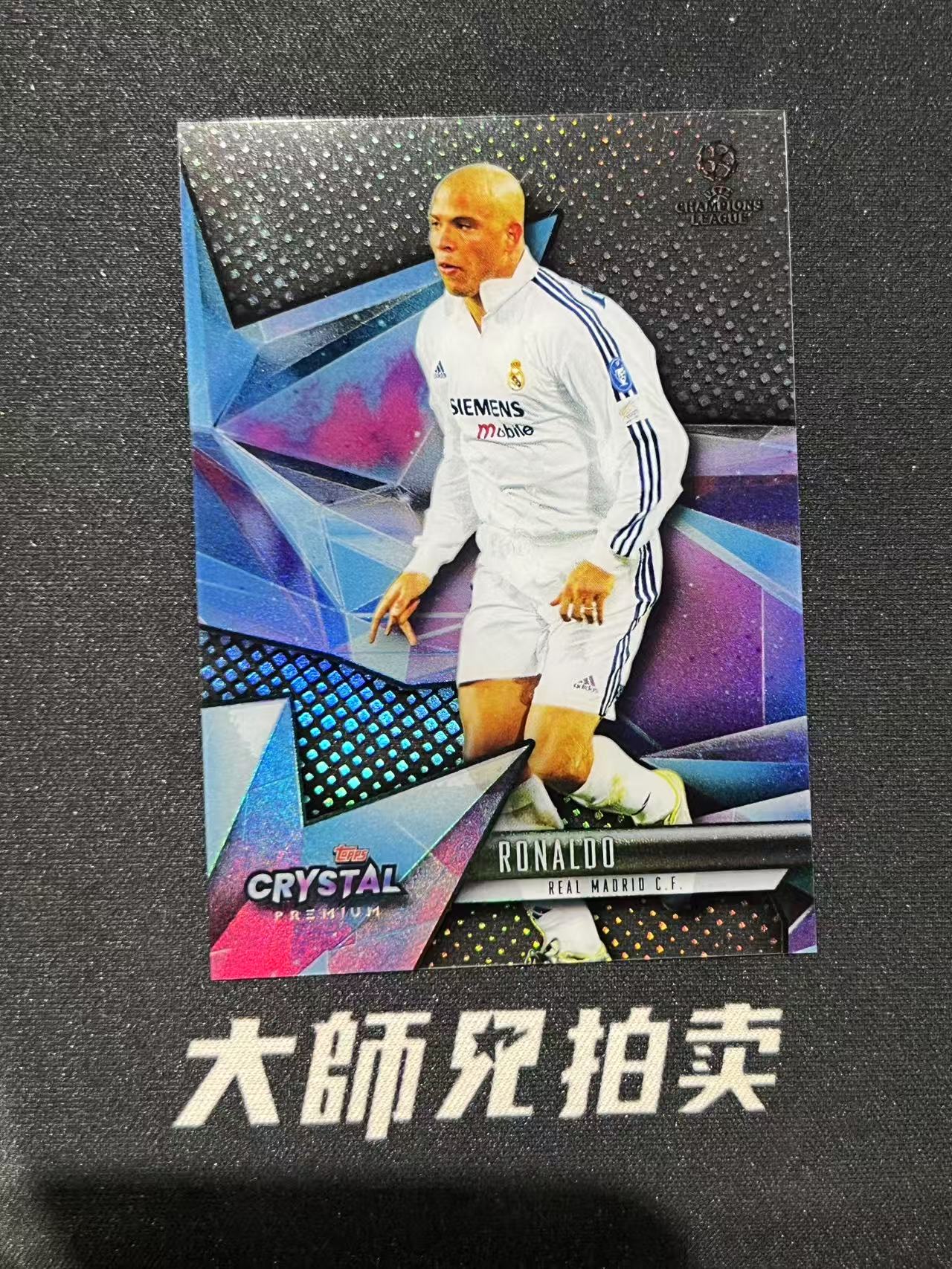 【大师兄拍卖】 2023 TOPPS CRYSTAL RONALDO 罗纳尔多 水晶 大罗 胶片特卡 皇家马德里 皇马 外星人 水晶 折射 ...