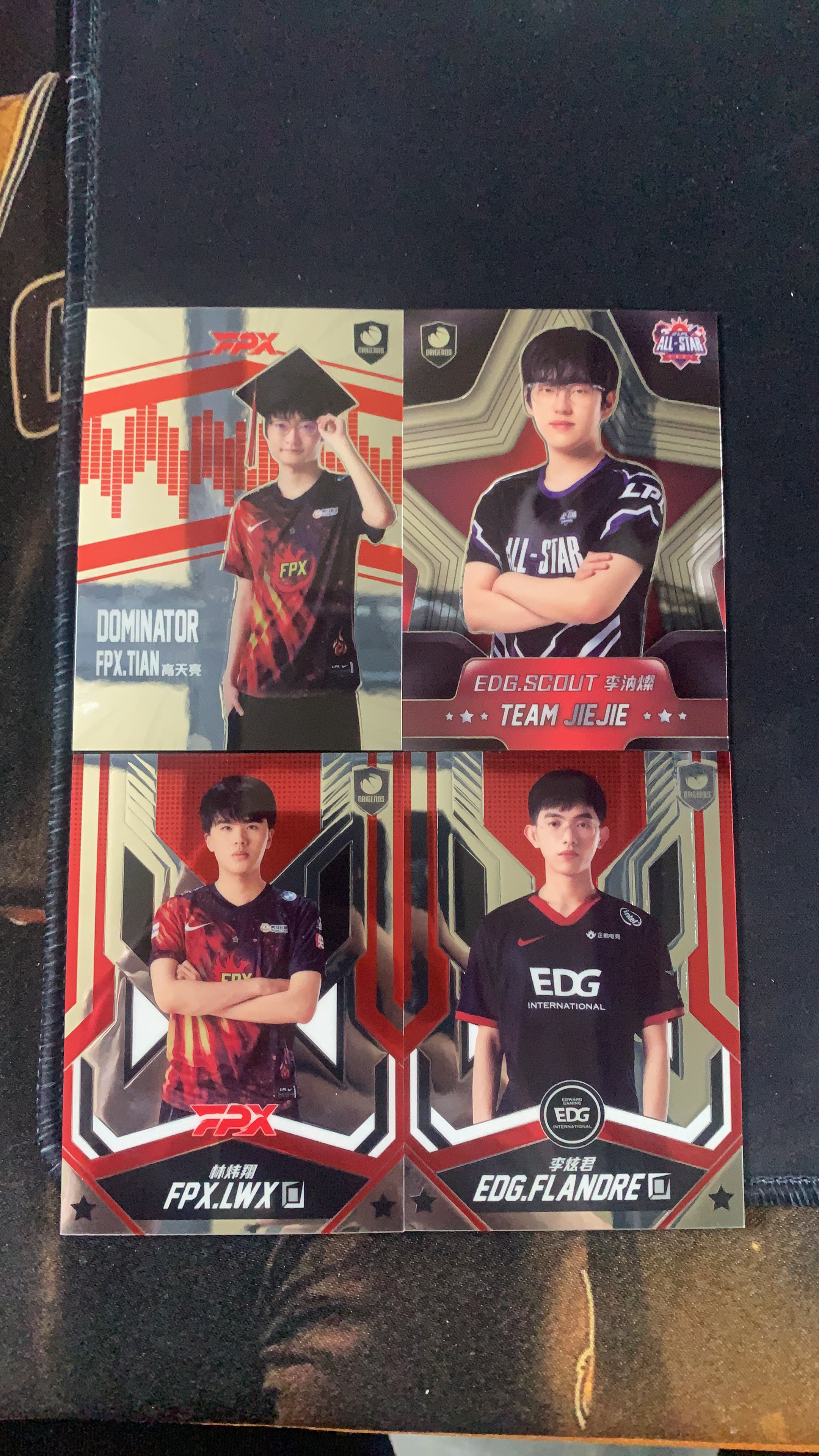 2022 Lol Lpl Edg flandre scout fpx tian lwx 【朝歌代拍】英雄联盟选手卡 圣枪哥 小学弟 小凤凰 小天 林伟翔 4张打包 凑套必备 不累计 卡品如图 ...