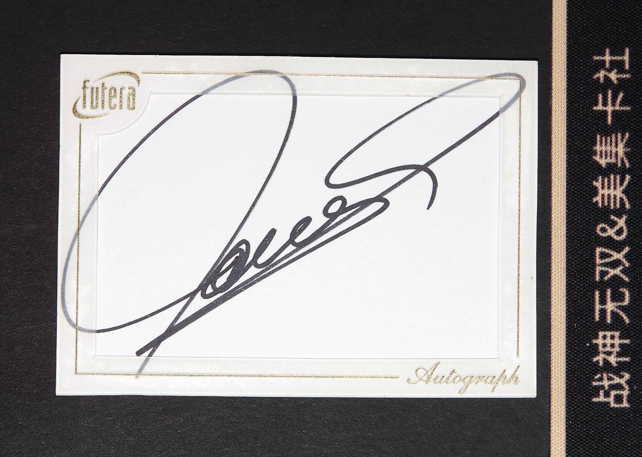 2009 Futera autograph Fernando Torres 费尔南多 托雷斯 签字 卡签 57/75编 西班牙 马竞 马德里 ...