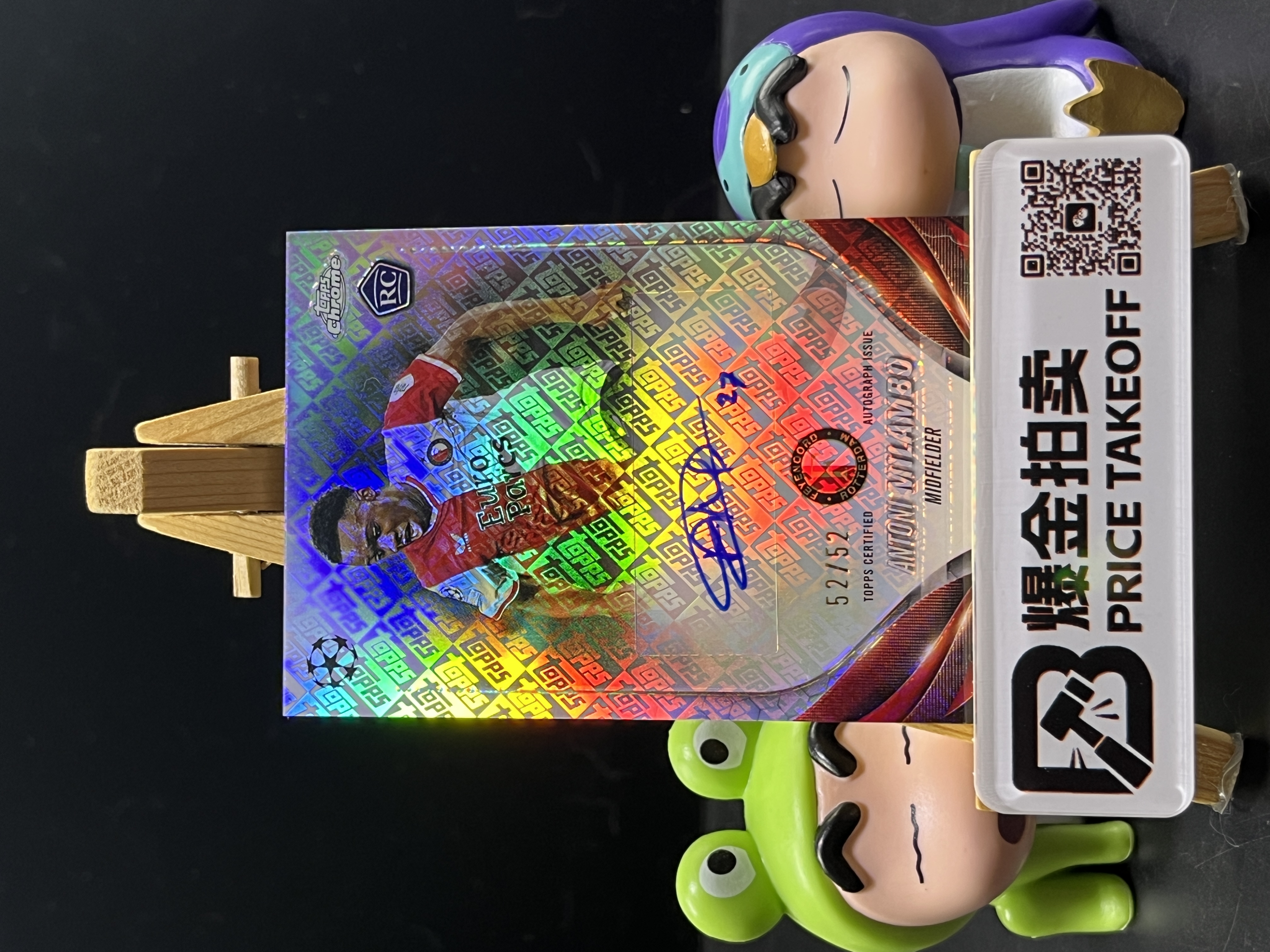 【爆金拍卖】18 A06 2024 TOPPS CHROME TC 足球 antoni milambo 安东尼 米兰博 费耶诺德 52/52编 尾编 topps折 新秀RC 签字 背号签 收藏 ...