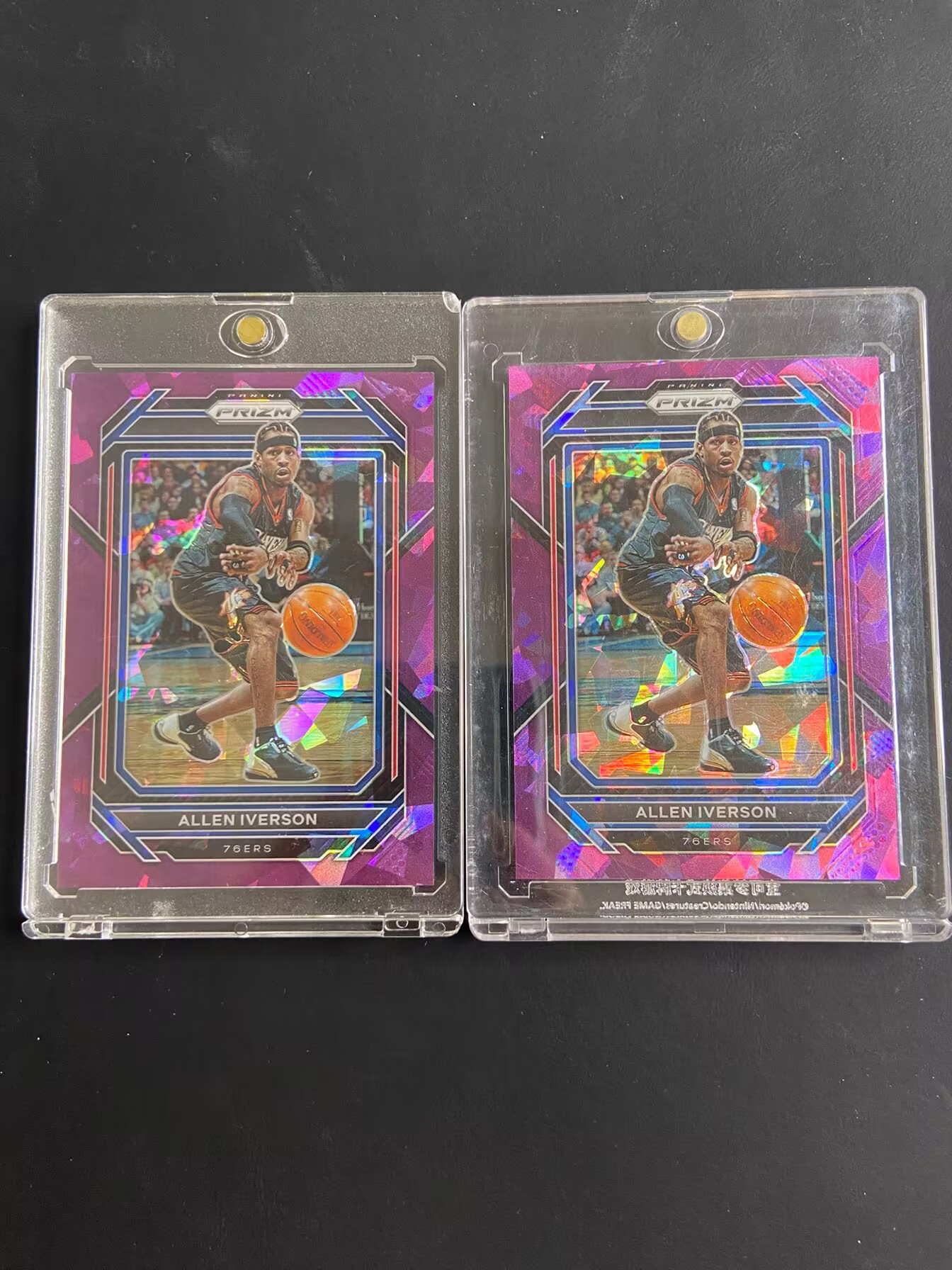 2022-23 Panini Prizm Allen Iverson 【肥猫代卖】T05G Prizm 76人 阿伦艾弗森 答案AI 均149 ...