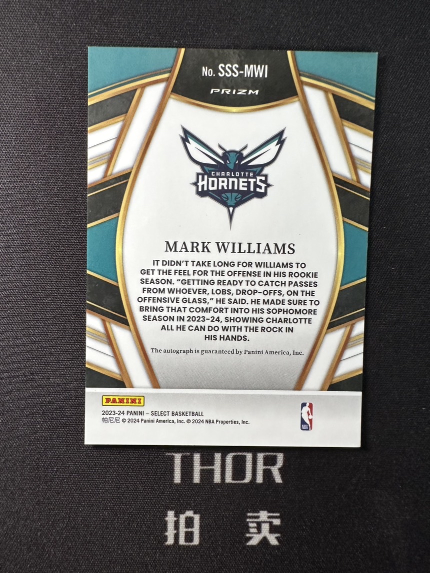 【Thor拍卖 只发顺丰不累计】2023-24 Panini select Mark Williams 黄蜂 马克 威廉姆斯 银折签 签字 ...