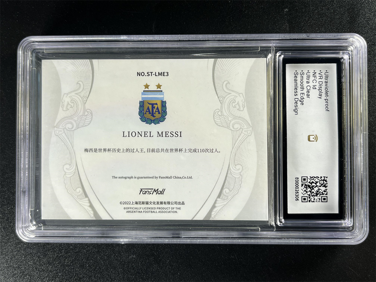 2022 FansMall Argentina Lionel Messi 范斯猫 阿根廷 球王 梅西 /10编 数据签字 卡签 金版 BCTC ...
