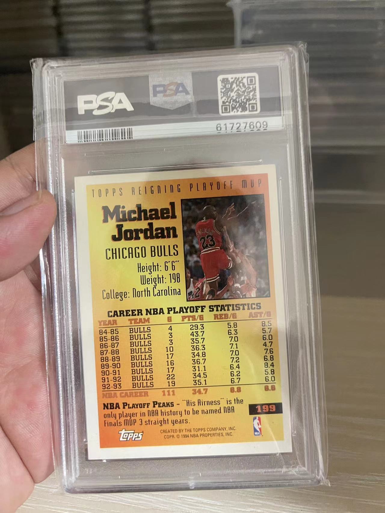 1993 Topps MVP Michael Jordan topps 老卡 折色 经典选图 迈克尔 乔丹 飞人 篮球之神 psa8分 国外 ...