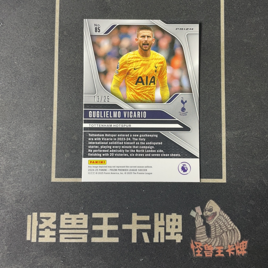（怪兽拍卖） GSW-A18 2024-25 Panini Prizm Guglielmo Vicario 英超 热刺 维卡里奥 门神 冲击欧 ...