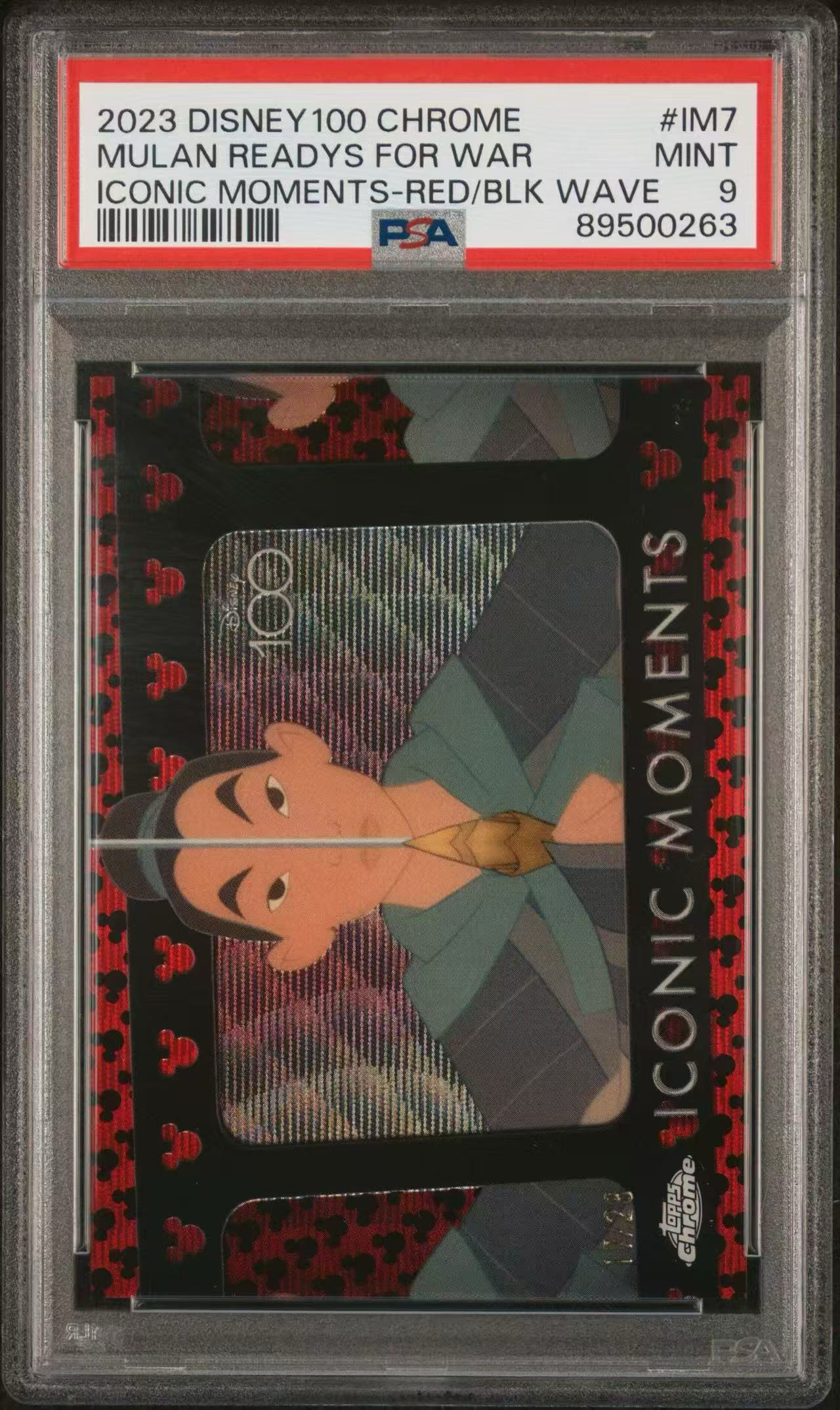 2023 Topps Disney MULAN READYS FOR WAR Mulan chrome 迪士尼元年 木兰从军 时刻 特卡 ...