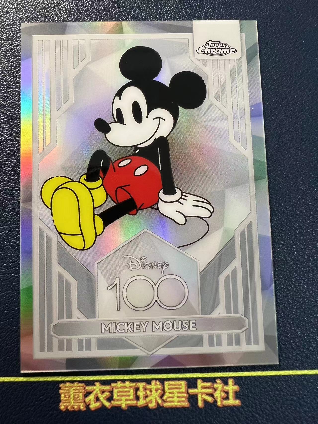 2023 Topps Chrome Disney [薰衣草] 迪士尼100周年 米老鼠 银折 世界级IP超经典动画实卡超美 收藏凑套必备 卡片 ...