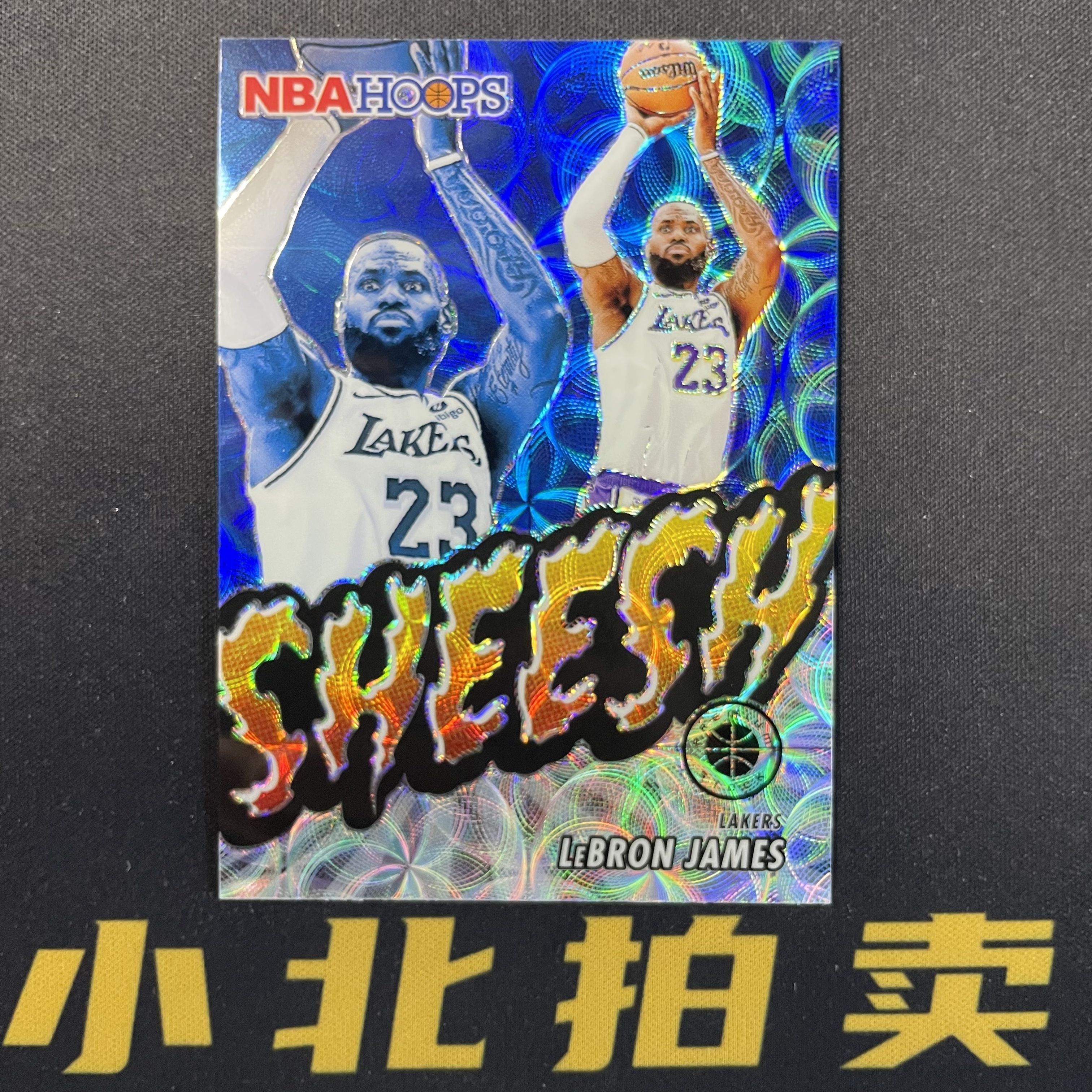 2023-24 Panini Hoops LeBron James 【小北拍卖】PC 湖人 勒布朗 詹姆斯 Sheesh 特卡 圈圈折 折射 ...