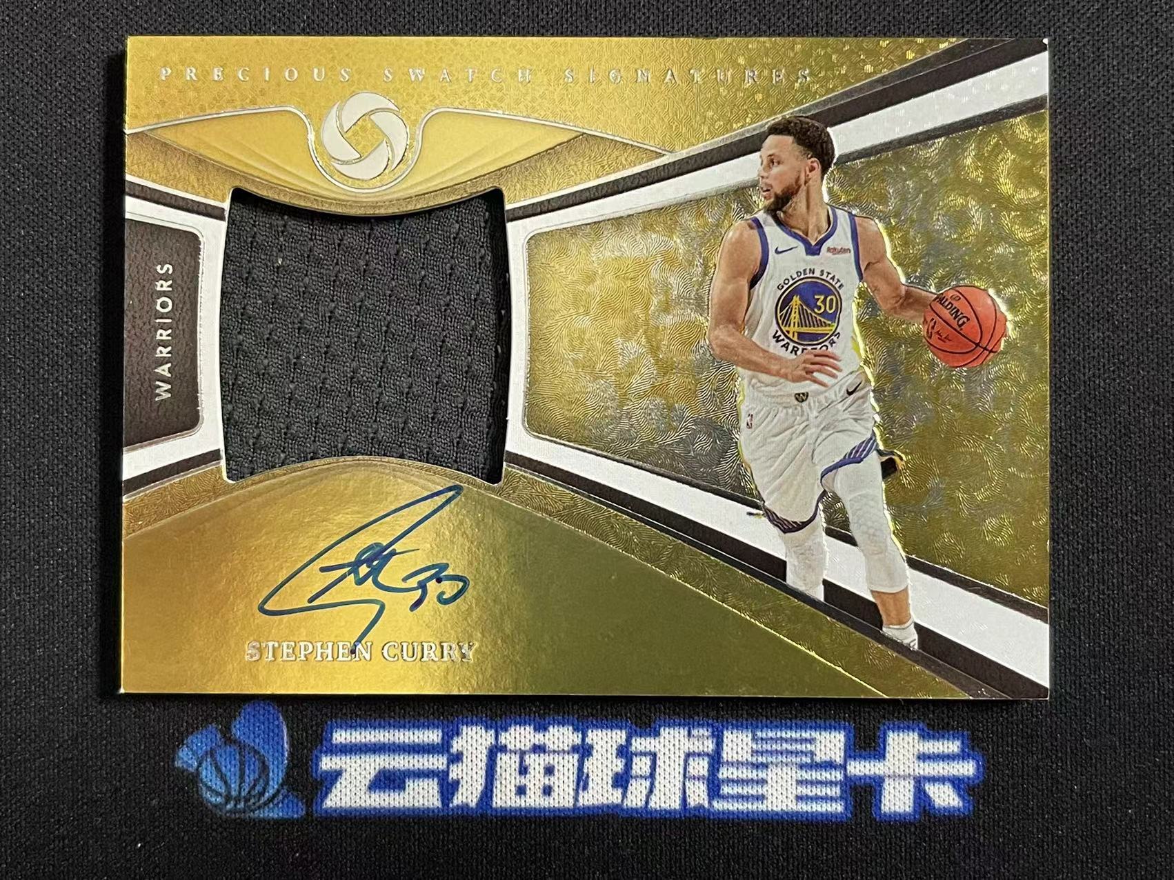 2019-20 Panini Opulence Stephen Curry 斯蒂芬 库里 勇士 金书 签字 卡签 球衣切割 48/49编 微瑕 ...
