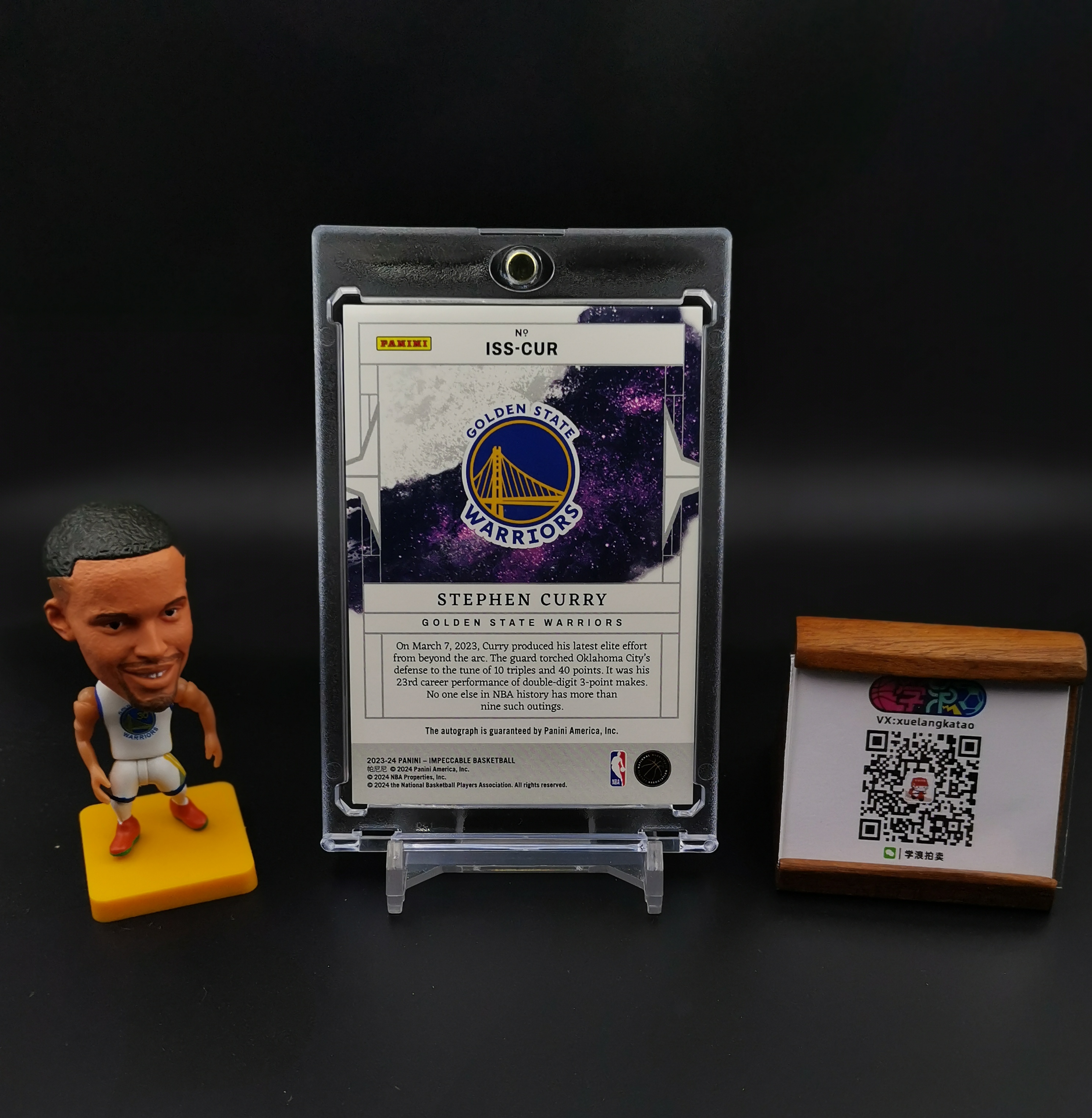 2023 Panini Impeccable Stephen Curry 【学浪】小真金系列 勇士 库里 签字 卡签 03/10编 金平行 ...