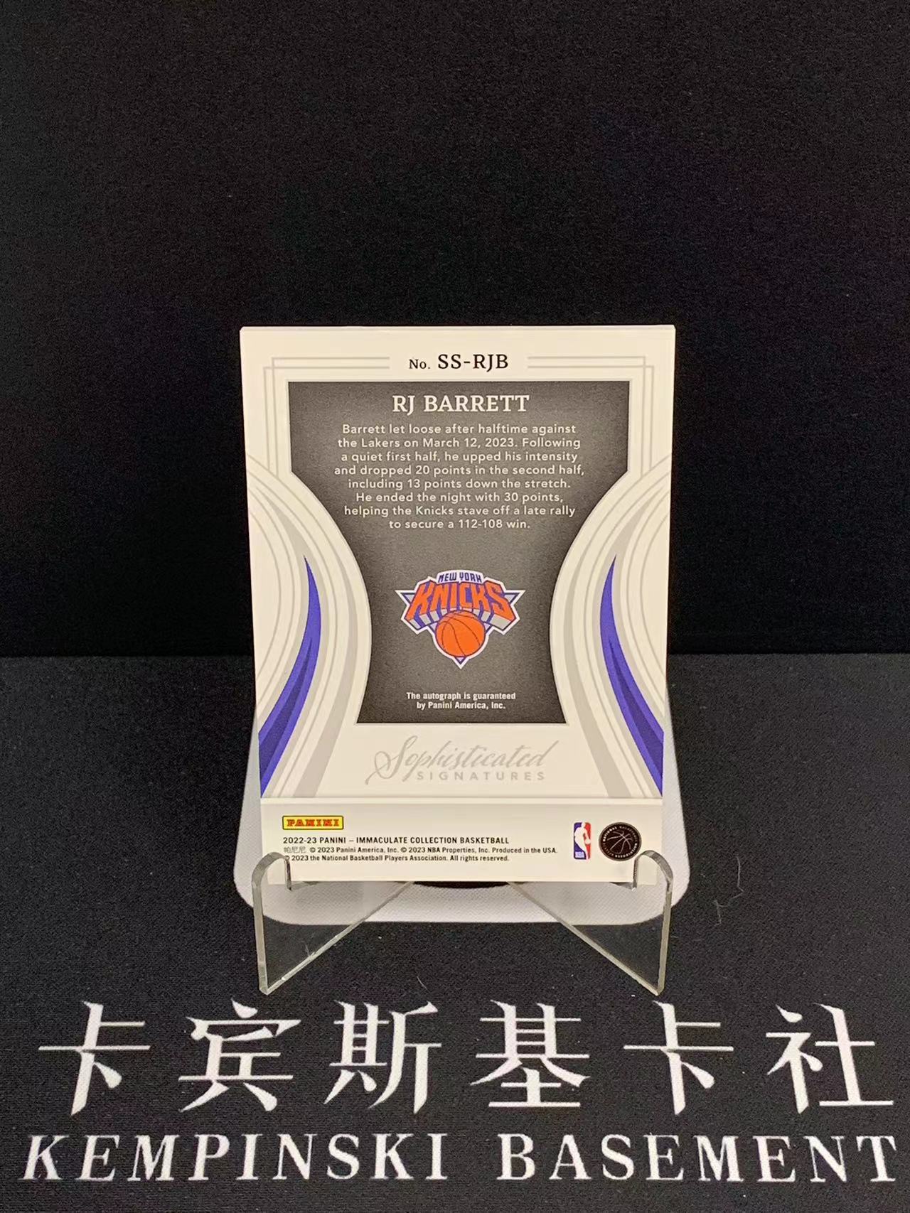 2022-23 Panini Immaculate Collection R.J. Barrett 【卡宾】RJ 巴雷特 RJB 尼克斯 ...