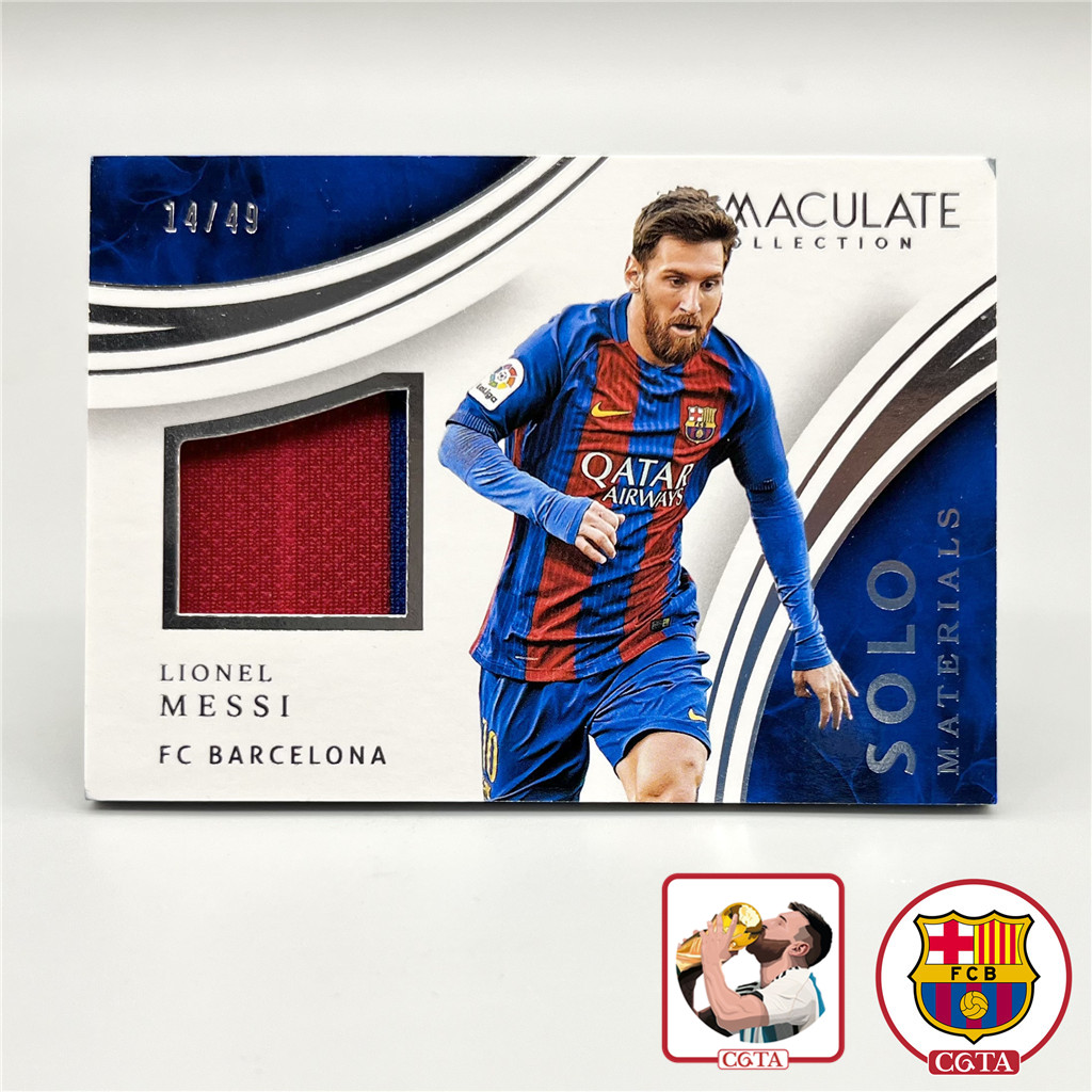 【CGTA Messi】2017 Panini Immaculate 元年 巴萨 梅西 14/49编 银折 Solo Materials 独奏 ...