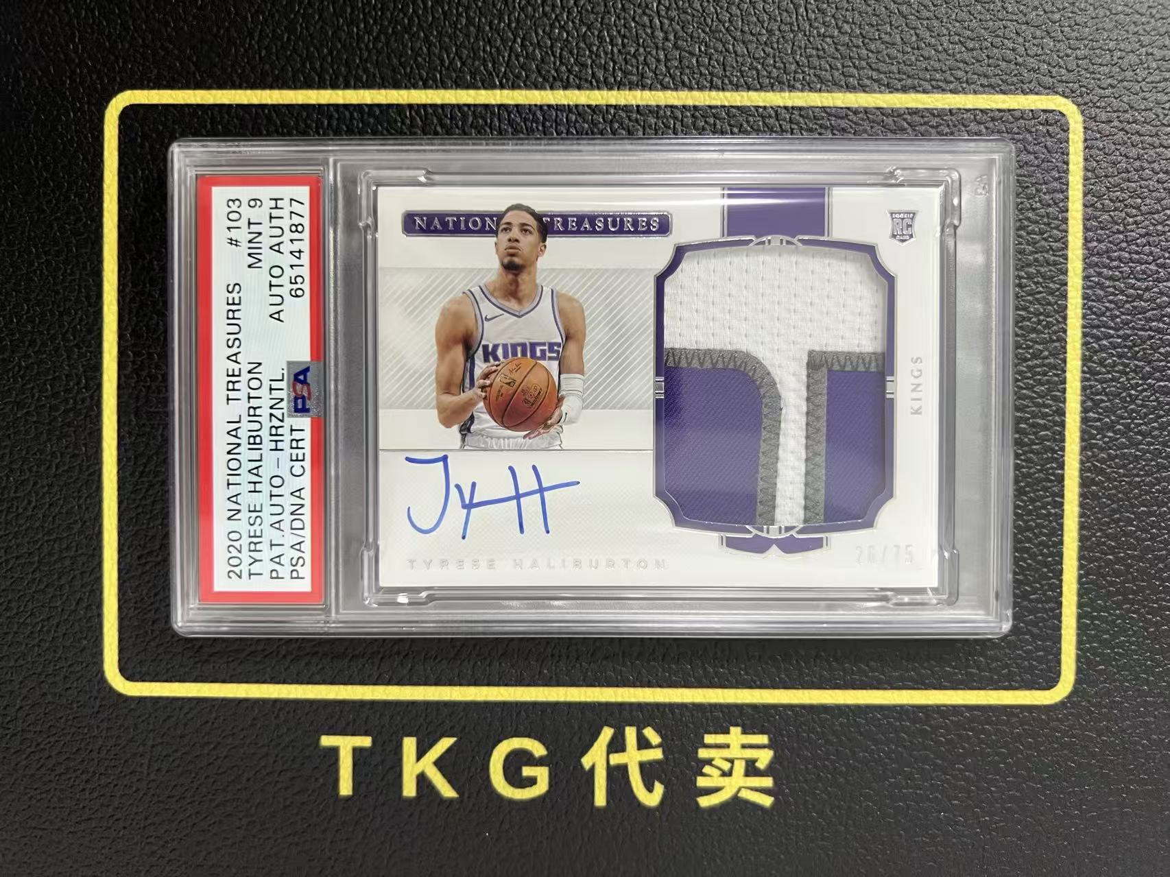2020-21 Panini NT Tyrese Haliburton RC 【TKG代卖】Tris 哈利伯顿 新秀 步行者 国宝系列 26/ ...
