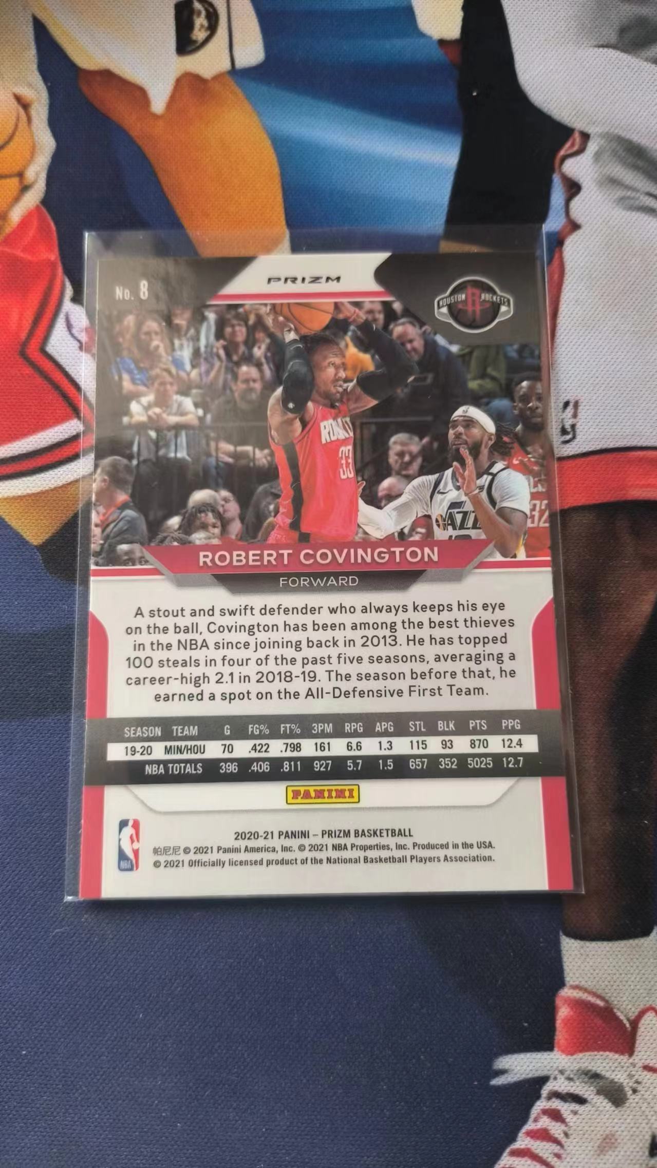 2020-21 Panini Prizm Robert Covington 罗伯特 考文顿 火箭 金波纹折 大比例 卡片问题请提前私聊高清大图 卡淘