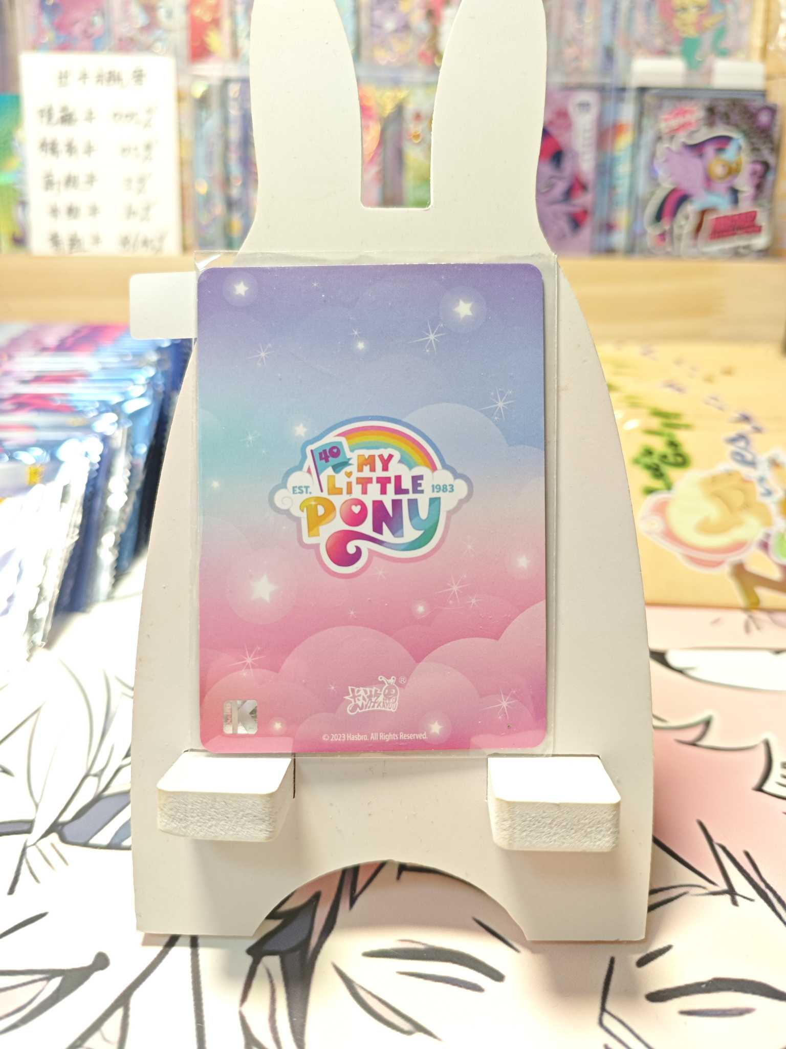 2024 小马宝莉 卡游 辉月4 绝版sc 彩背 特卡 小马宝莉 箱货 SSP 超大比例 宇宙公主 实卡精美 值得收藏 系列hit 卡淘