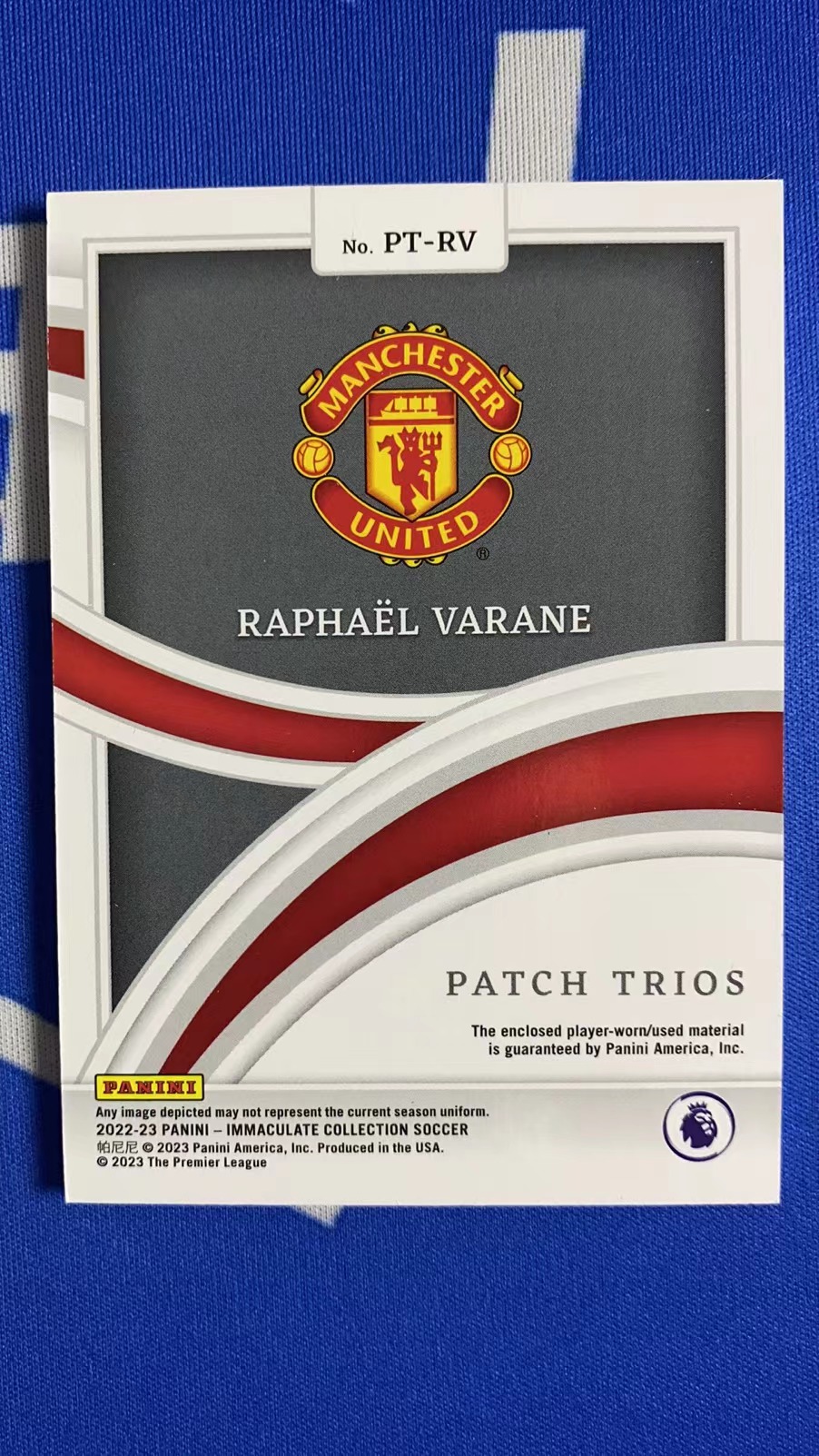 2022-23 Panini Immaculate Raphael Varane 【Mycards球星卡】IMM 曼联 拉斐尔 瓦拉内 三窗 ...