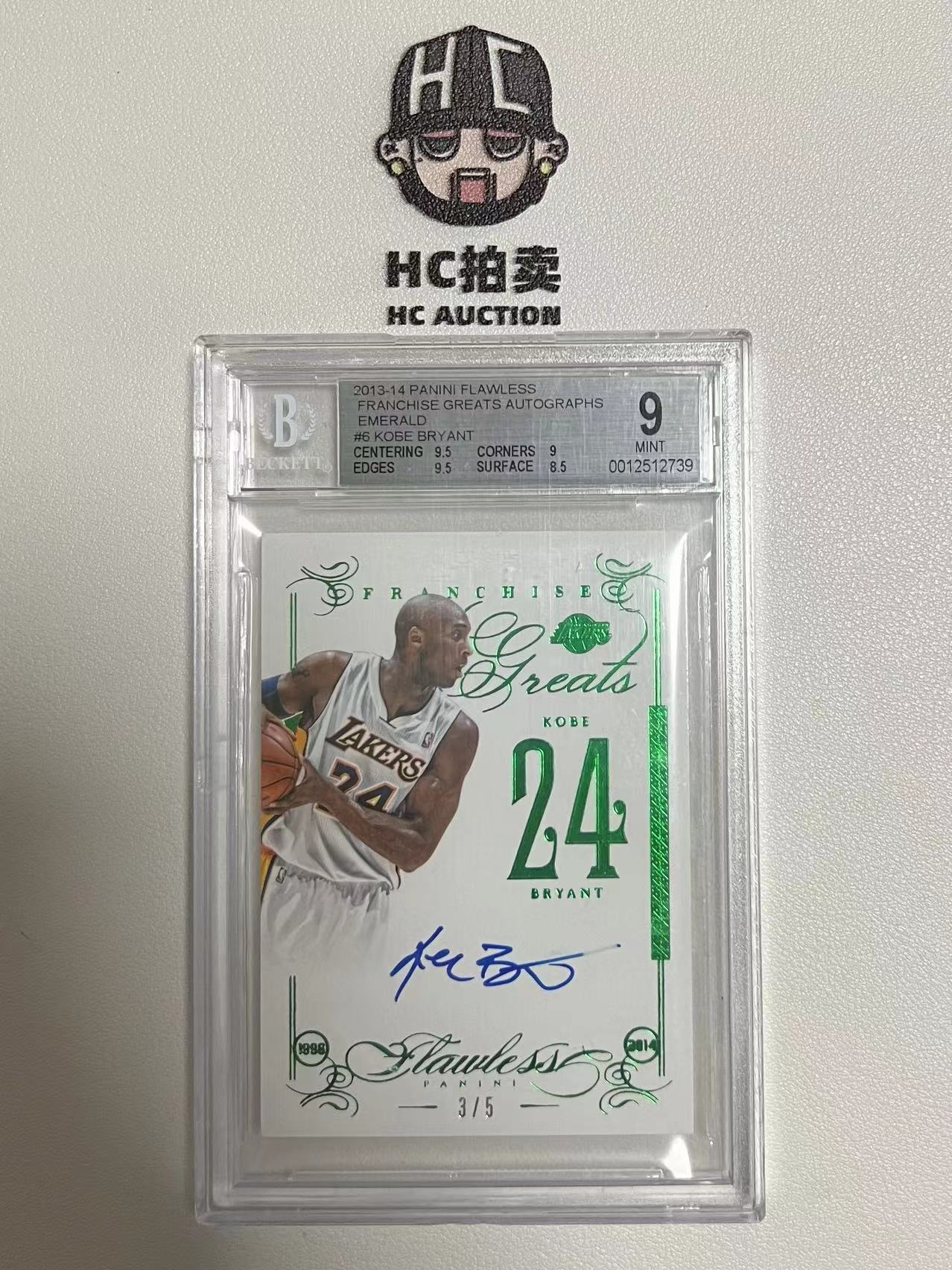 2013-14 Panini Flawless Kobe Bryant 【HC拍卖】手提 科比 布莱恩特 黑曼巴 签字 卡签 背号签 绿宝石 ...