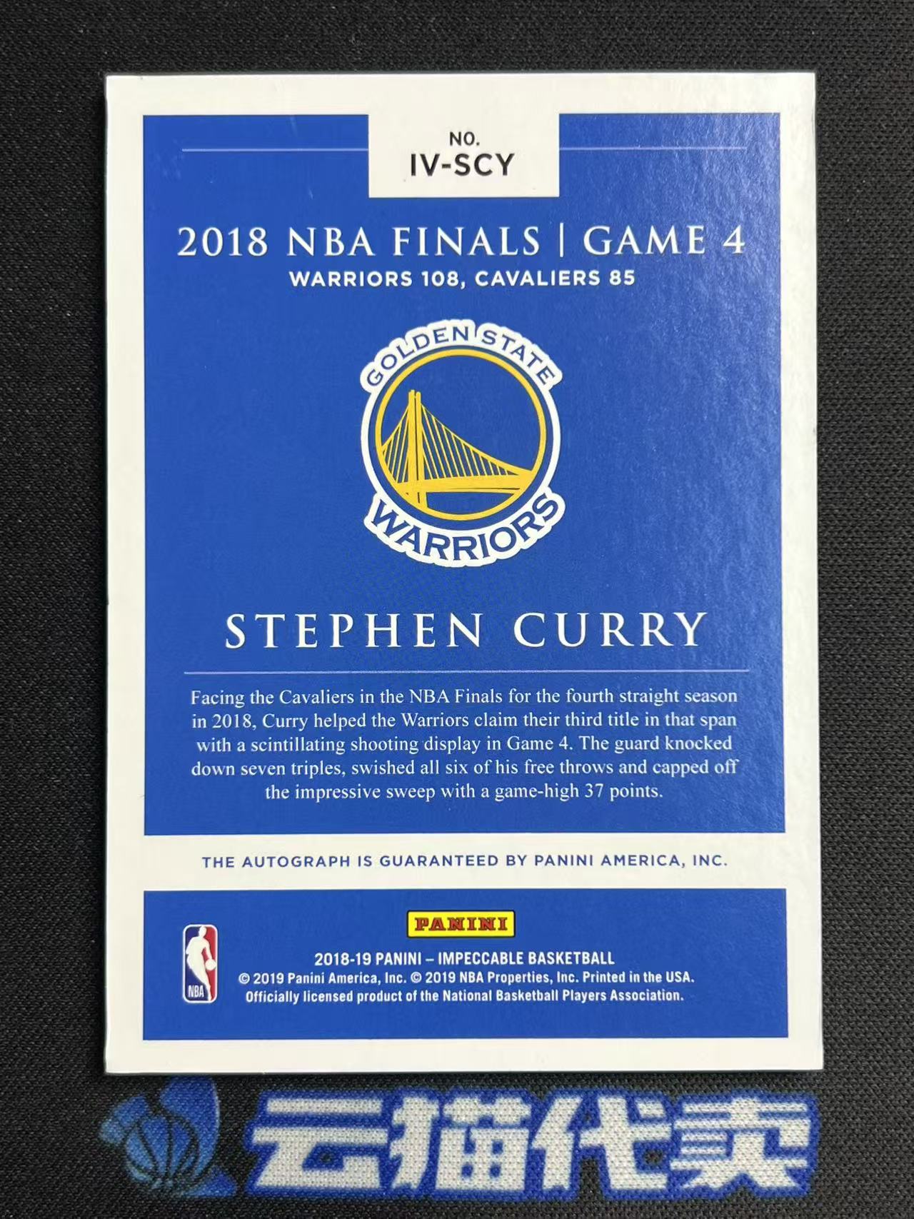 2018-19 Panini Impeccable Stephen Curry 【云猫代卖】斯蒂芬 库里 勇士 小真金 签字 卡签 ...