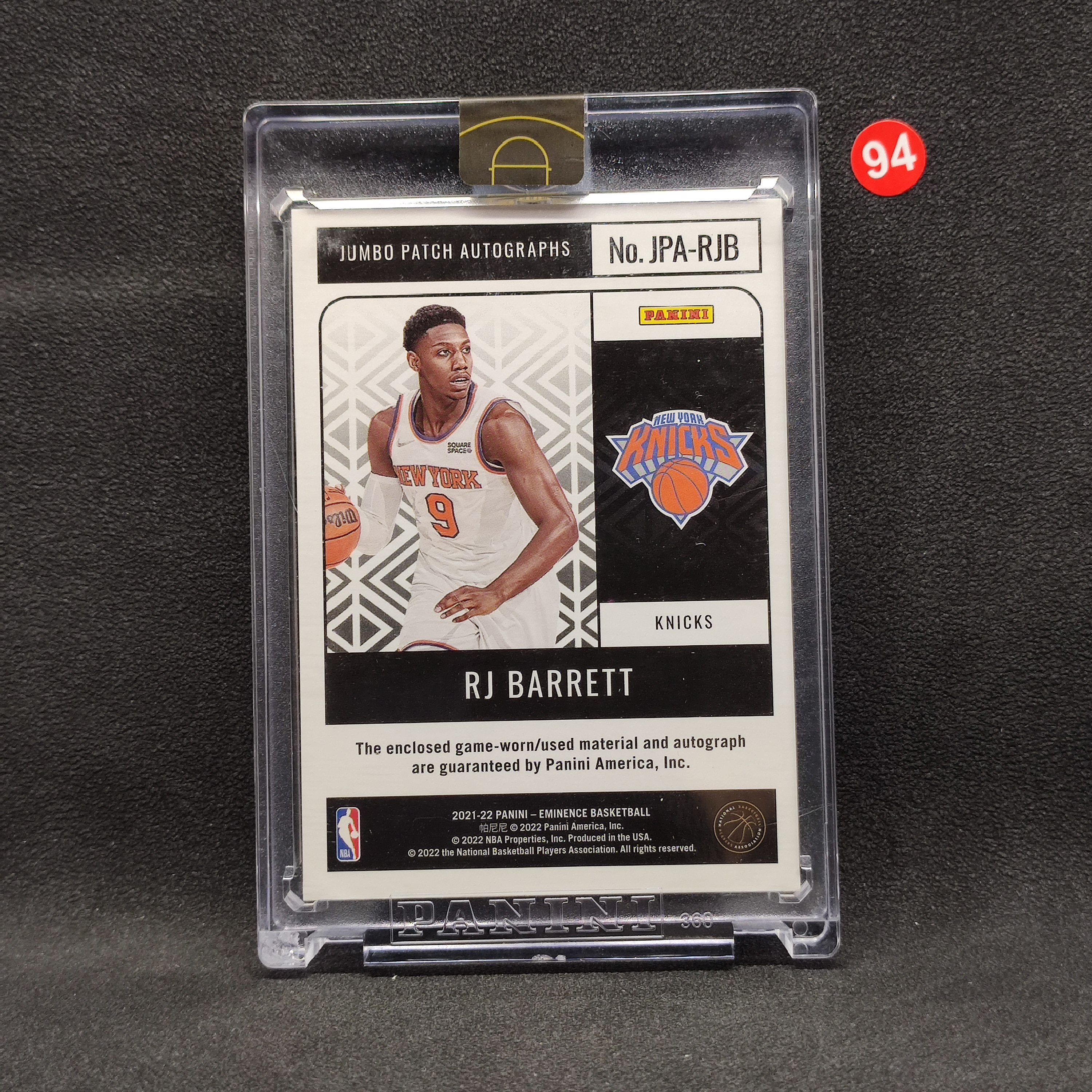 【大腿代卖精品】Rj Barrett RJ巴雷特 2021-22 Eminence 大真金 /10编带编限量 签字 卡签 球衣 Patch切割 ...