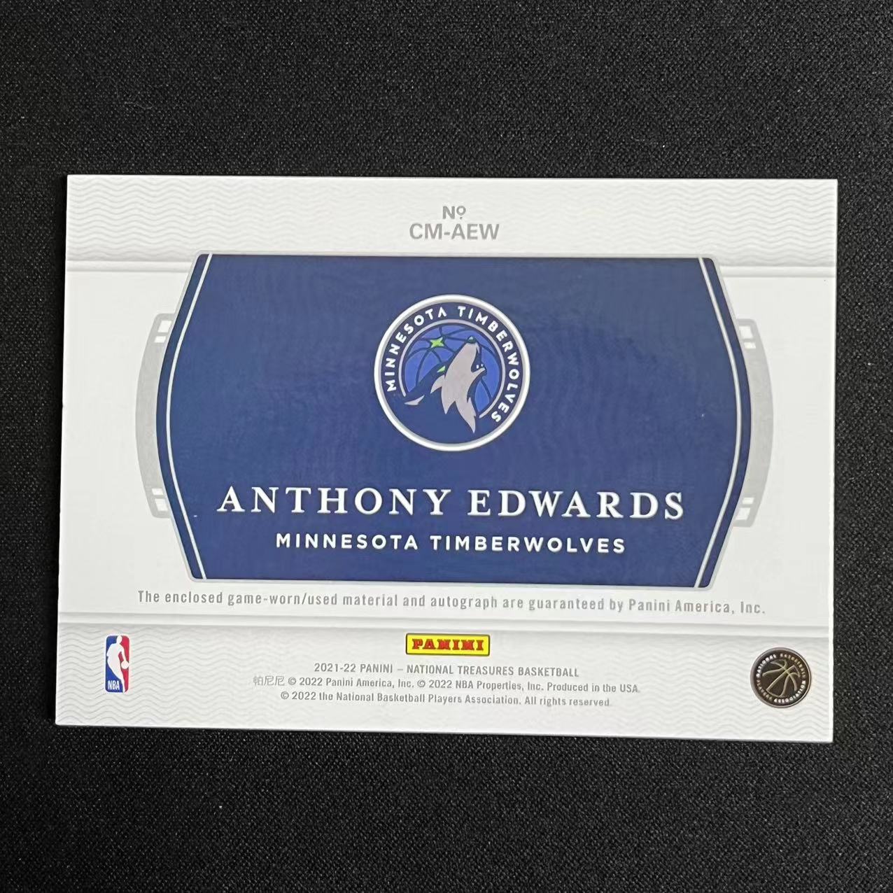 【US10-X980】2021-22 华子 安东尼爱德华兹 Anthony Edwards 国宝 Colossal SP 大球衣签字 森林狼 ...