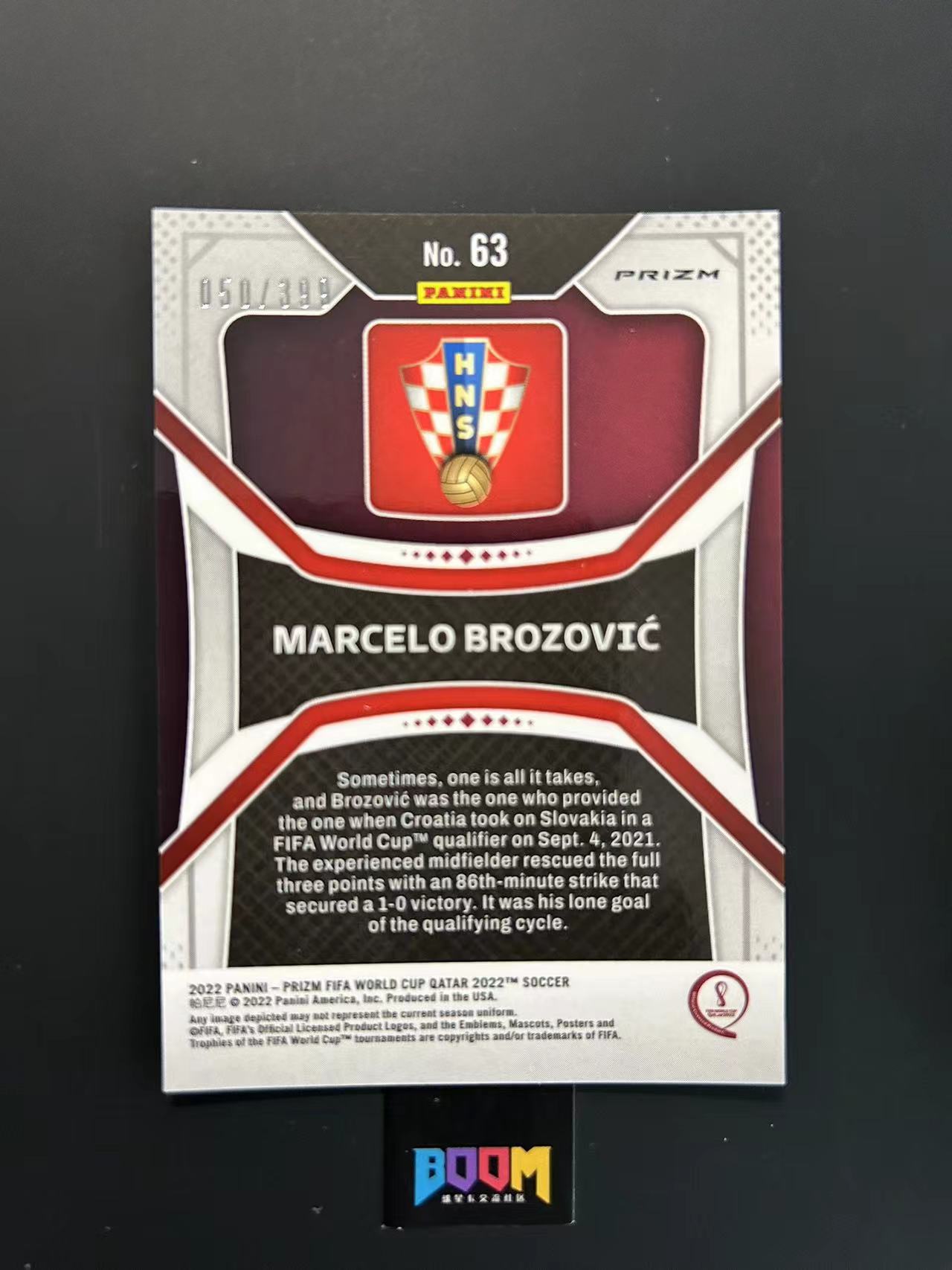 2022 Panini Prizm Marcelo Brozovic 世界杯PZ 布罗佐维奇 50/399编 红折 克罗地亚 国际米兰 主力 ...