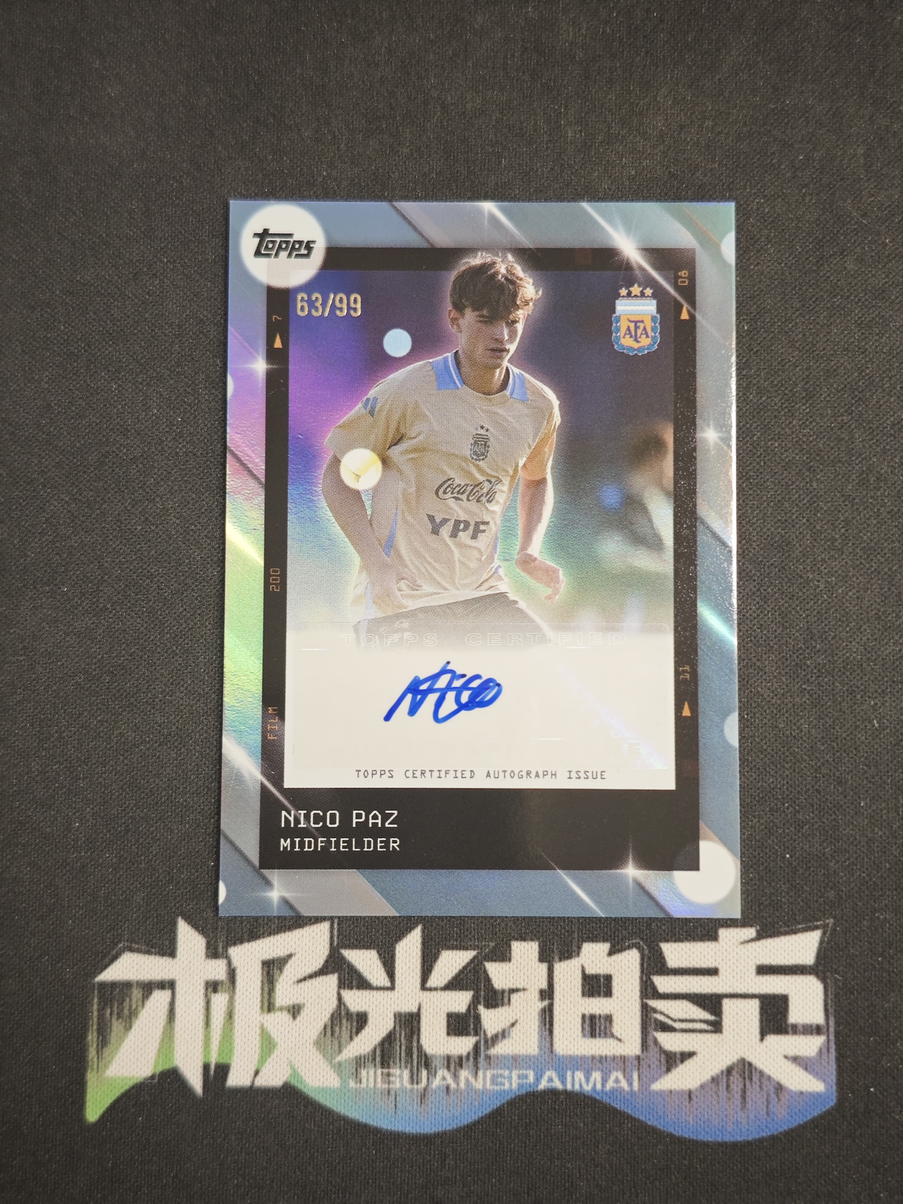 2025 Topps Focus Nico Paz 阿根廷聚焦队盒 尼科帕兹 63/99编 签字 银折 科莫 皇家马德里 实卡精美 收藏必备 ...