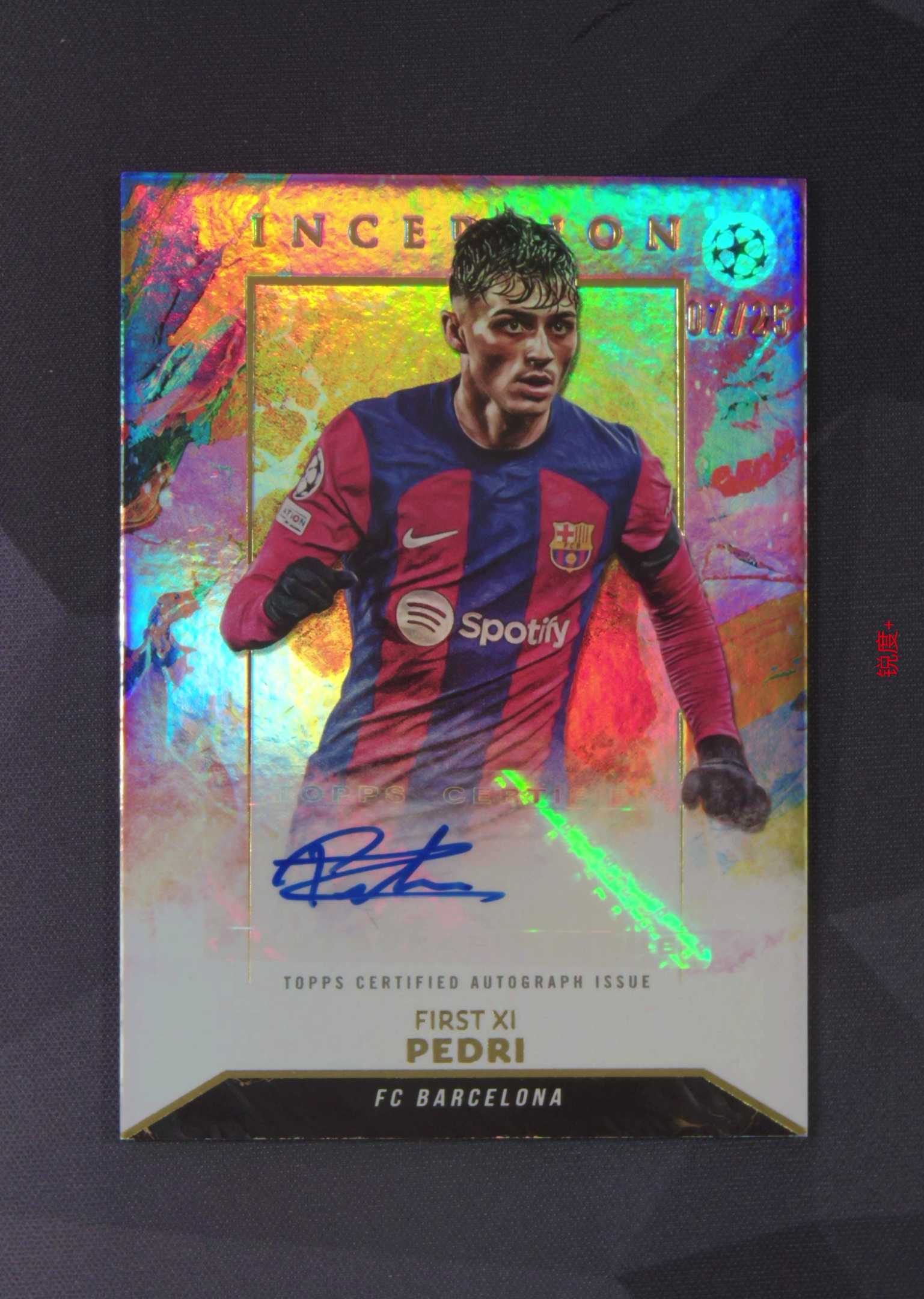 2024 TOPPS Inception Pedri 【B81 Ahan】 佩德里 第一阵容 盗梦空间 25编 巴萨 巴塞罗那 西班牙 签字 ...