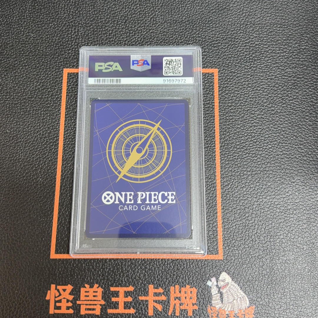 （怪兽拍卖） GSW-C03 OP01-022 2022 ONE PIECE TCG OPCG 海贼王 航海王 日版 日文 25周年版 布鲁克 OP01-022 UC 闪卡 全图闪 PSA10分 卡淘