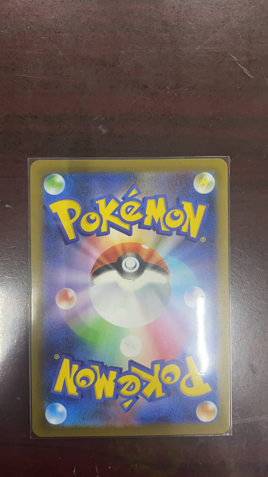 【接代卖003】日版版宝可梦ptcg SR闪卡 黑炎支配者 也慈 支援者 妹卡 全图人物 高旱 卡品如图 凑套 收藏 打牌必备 卡淘