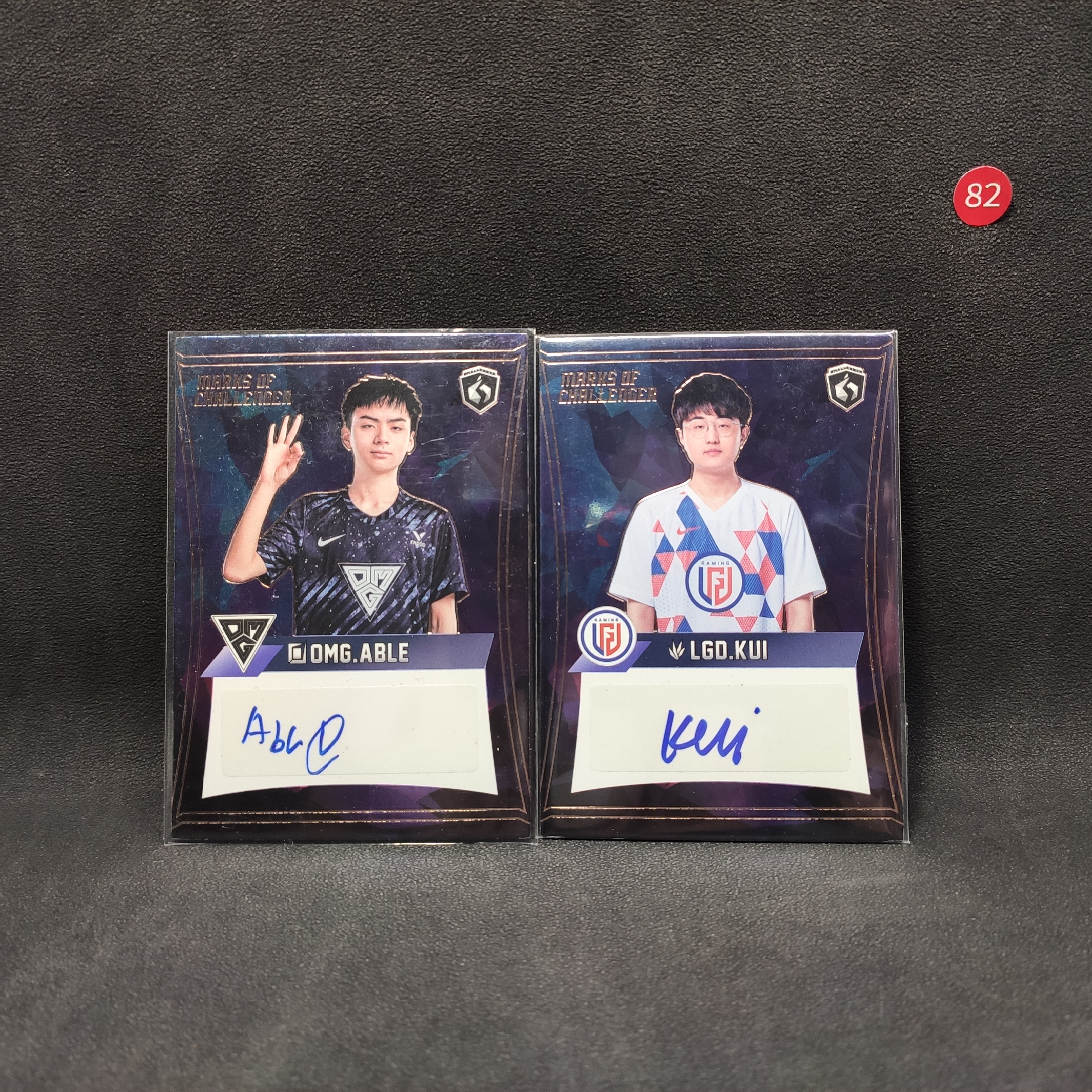【大腿代卖提前预付80%】OMG.Able LGD.Kui 2022 Buffun 英雄联盟 LOL LPL 不凡玩品 /99编带编限量 签字 签名 共2张打包/Lot不保卡品介意勿拍401魔 ...