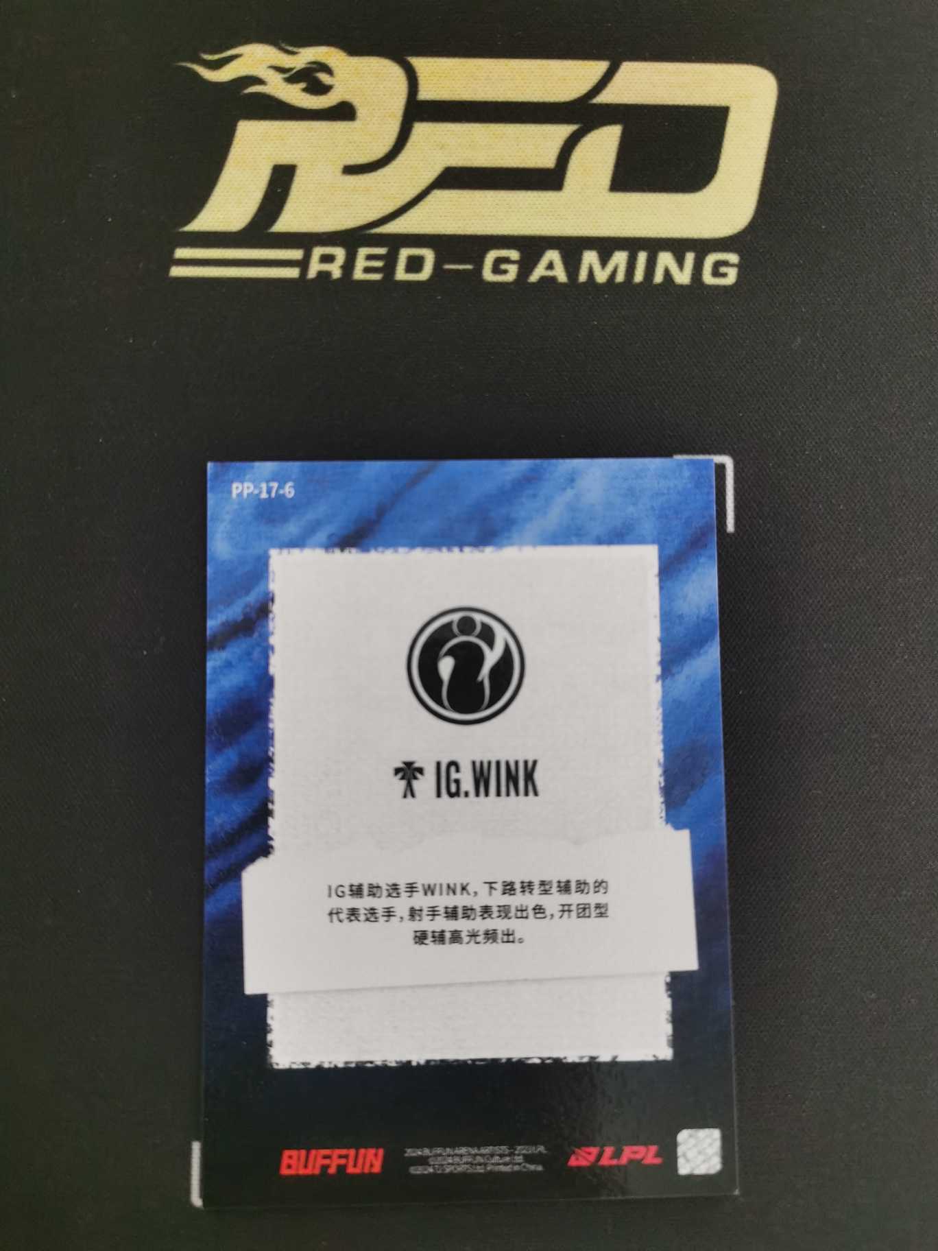 2023 Buffun LPL WINK 不凡玩品 赛场艺术家系列 炫彩肖像油画特卡 蓝 IG-WINK 张锐 无编 收藏凑套必备【橙子爱吃蔬菜】【RED代拍】 卡淘