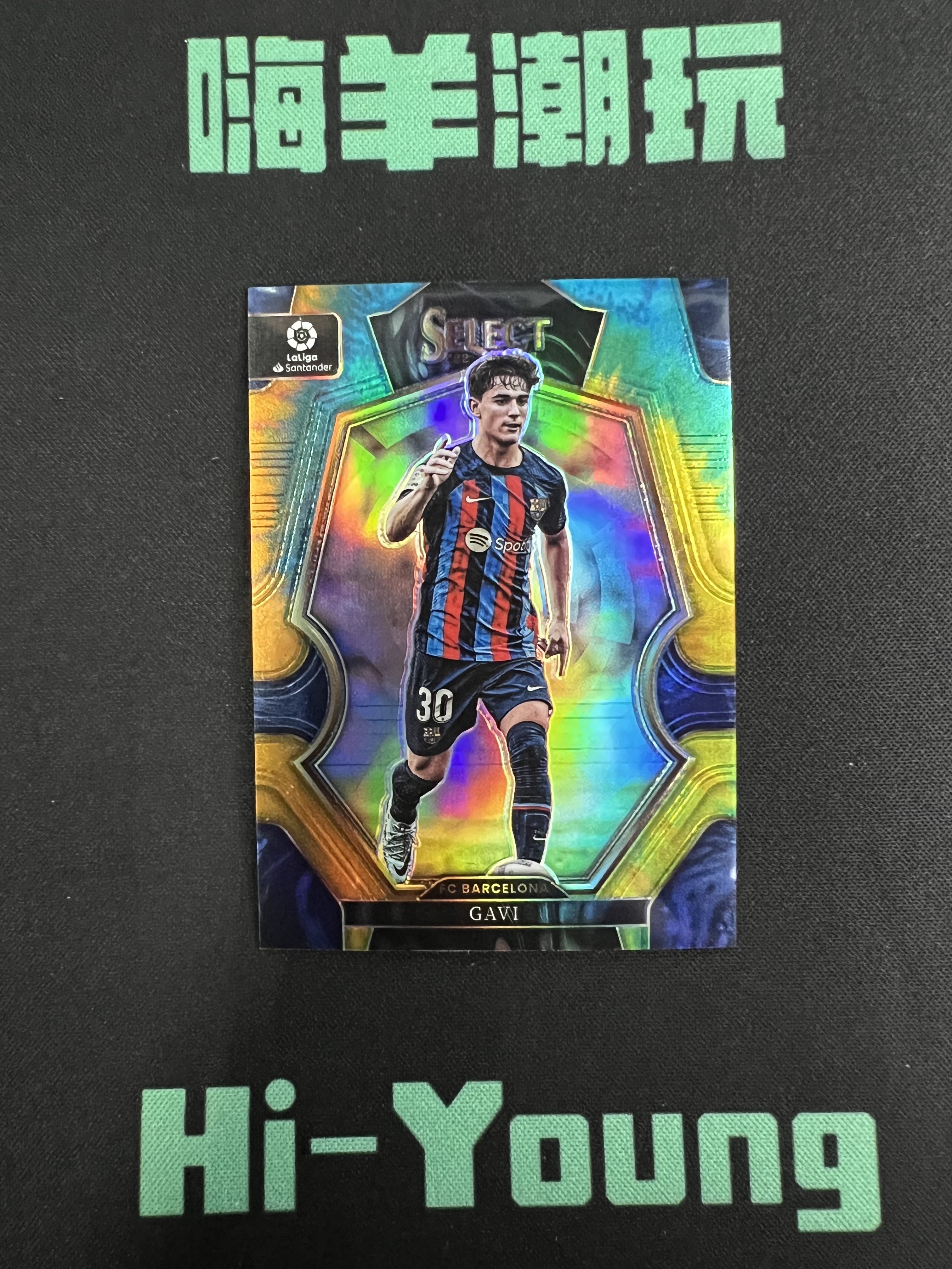 2022-23 Panini Select Gavi 【嗨羊潮玩】22-23 西甲select 元年 加维 35编二级扎染 巴萨中场 西班牙帅 ...