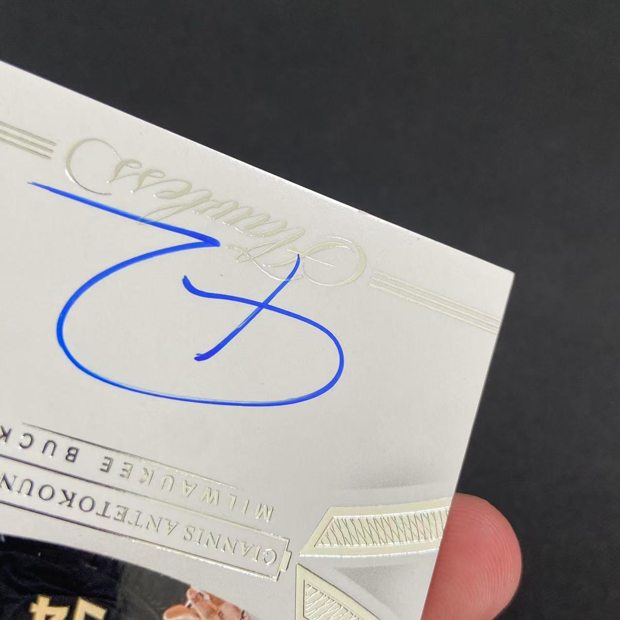 2019-20 手提 Flawless Giannis Antetokounmpo 字母哥 扬尼斯阿德托昆博 Momentous SP签字 ...