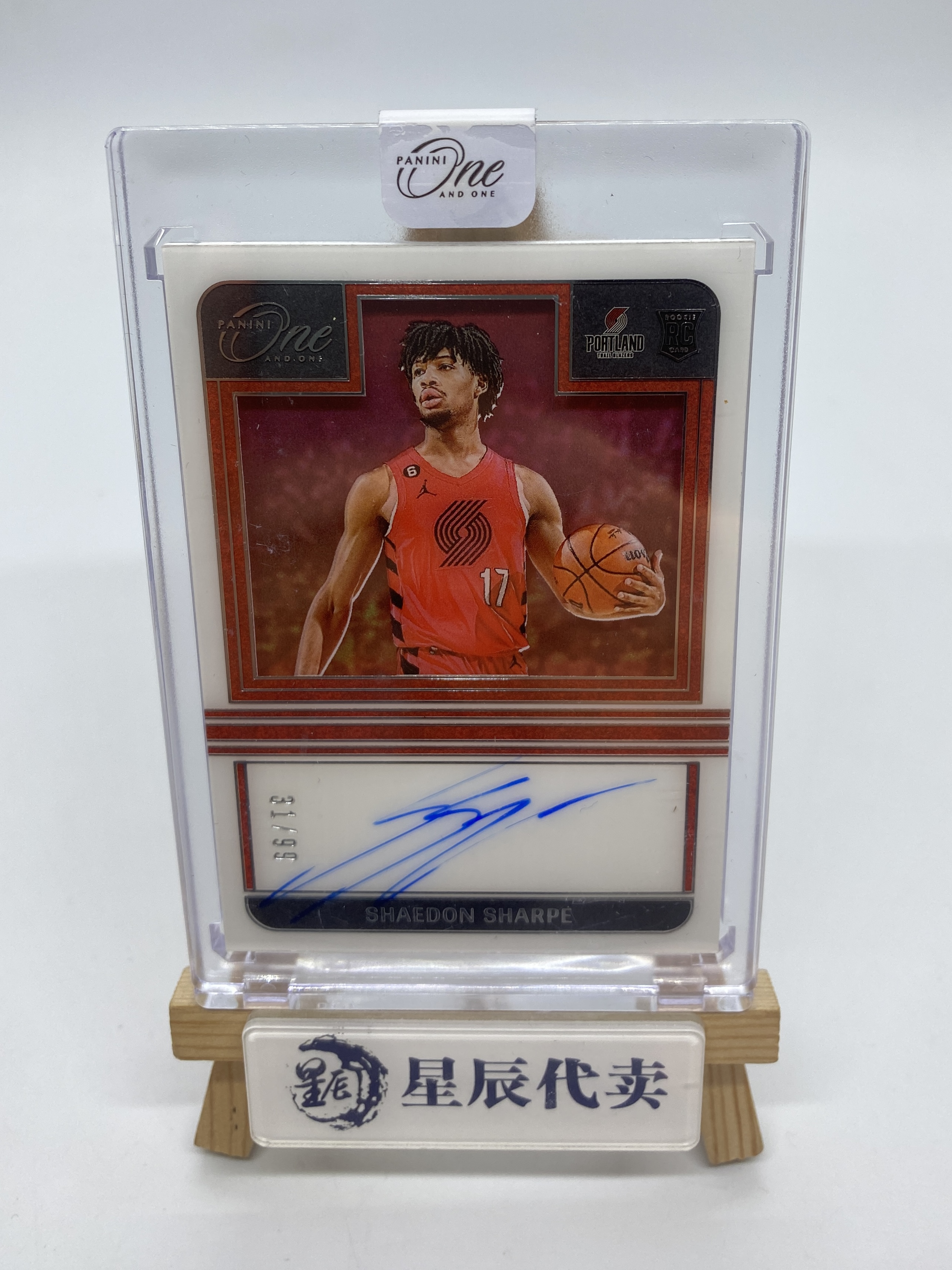 2022-23 Panini One and One Shaedon Sharpe RC 【星辰代卖】oao原封砖 开拓者 新秀 谢登 夏普 ...