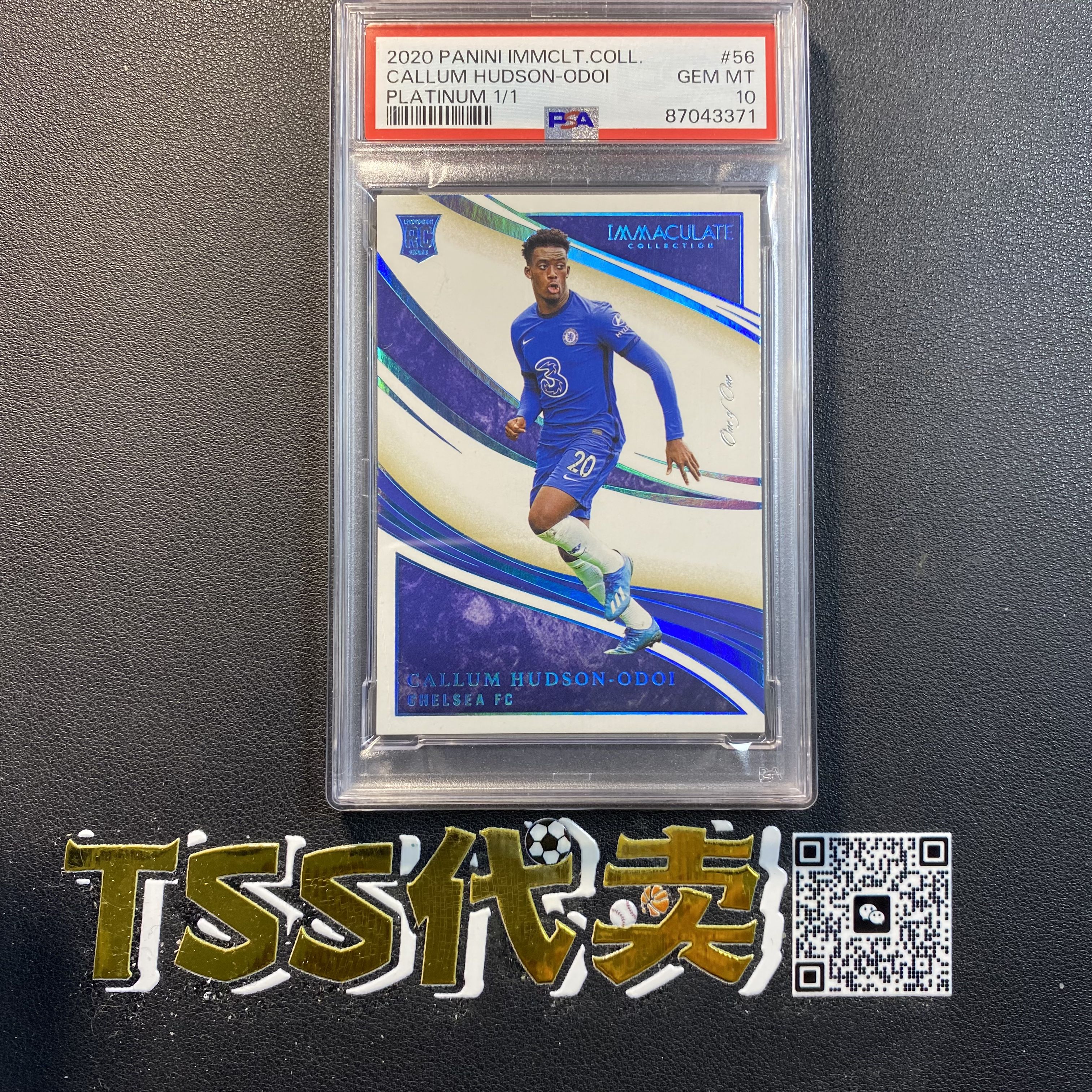 2020 【TSS代卖-预付80％】 Immaculate Callum Hudson Odoi 英超 爱咪咪 切尔西 奥多伊 新秀rc 1/ ...