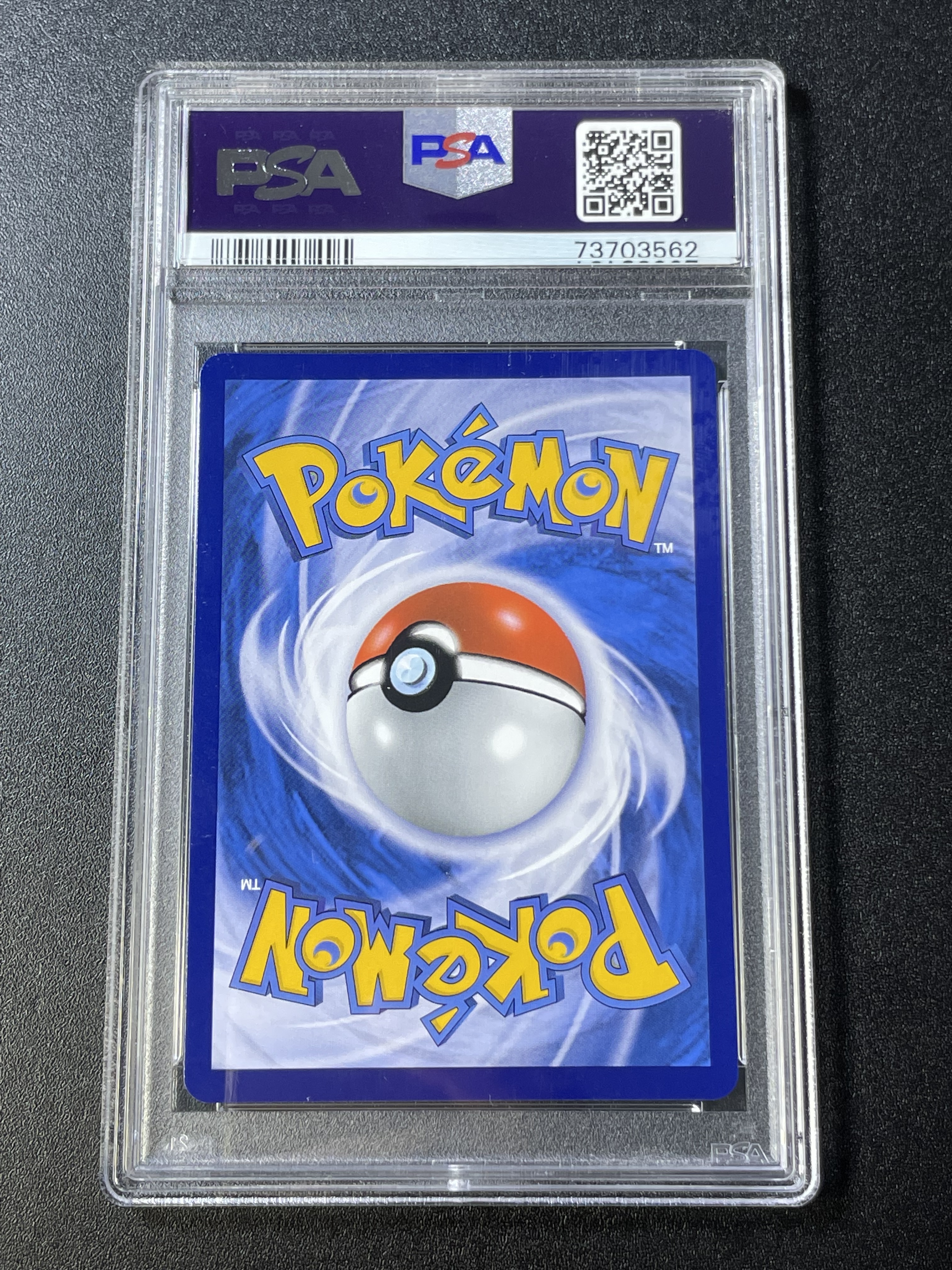 【喷子拍卖】2019 Pokemon Ac2b 宝可梦 日月系列 黄昏莉莉艾 支援者 SR 繁中版 隐藏全图 大画闪卡 顶级大hit PSA9 妹卡极品 专收必备 AF 卡淘