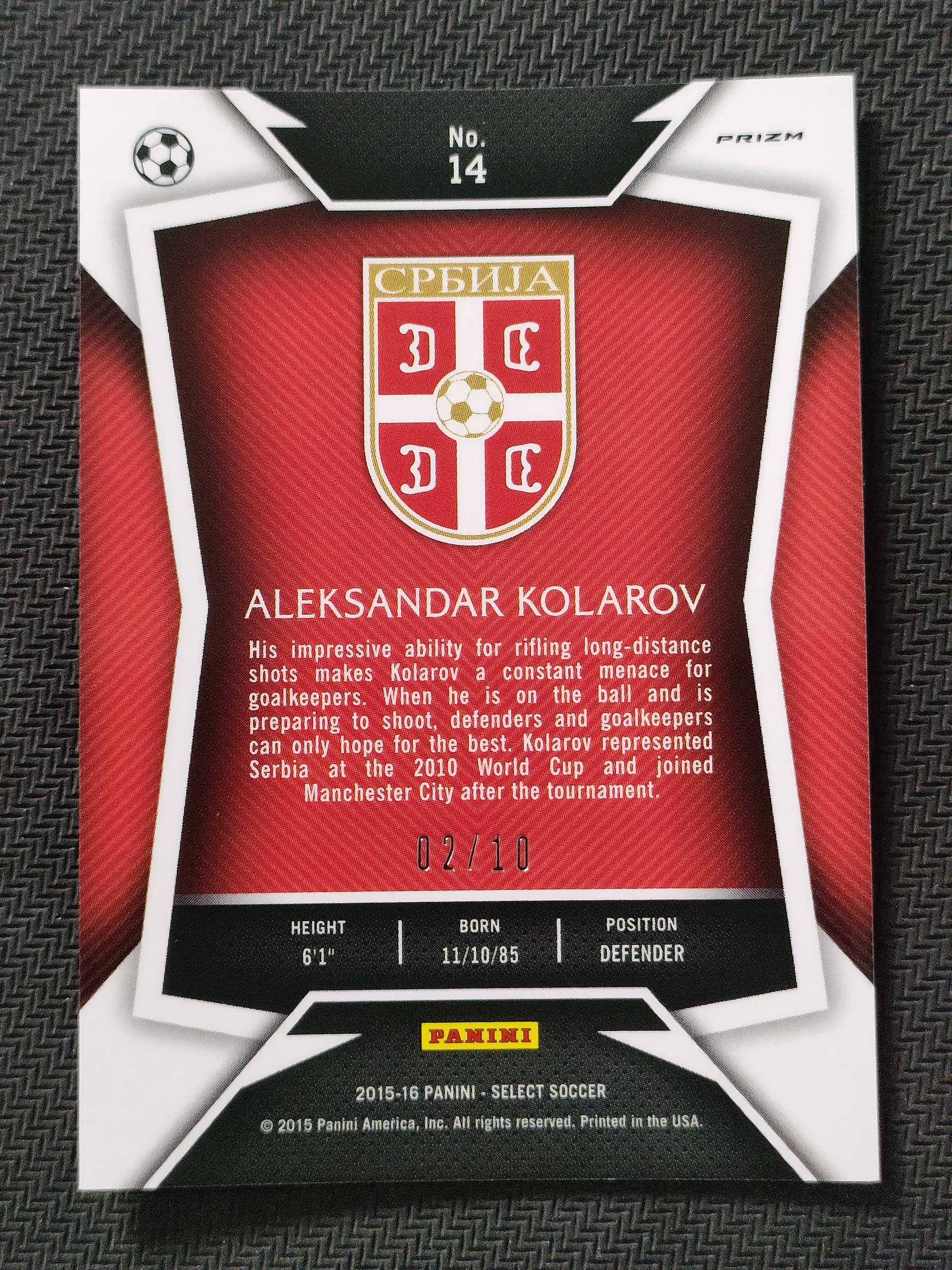 【太子拍卖 接代卖】不累计15-16Select 塞尔维亚 超低编 10编 金折 实卡极美 曼城拉齐奥名宿 专收必备 错过拍大腿！mrh 卡淘