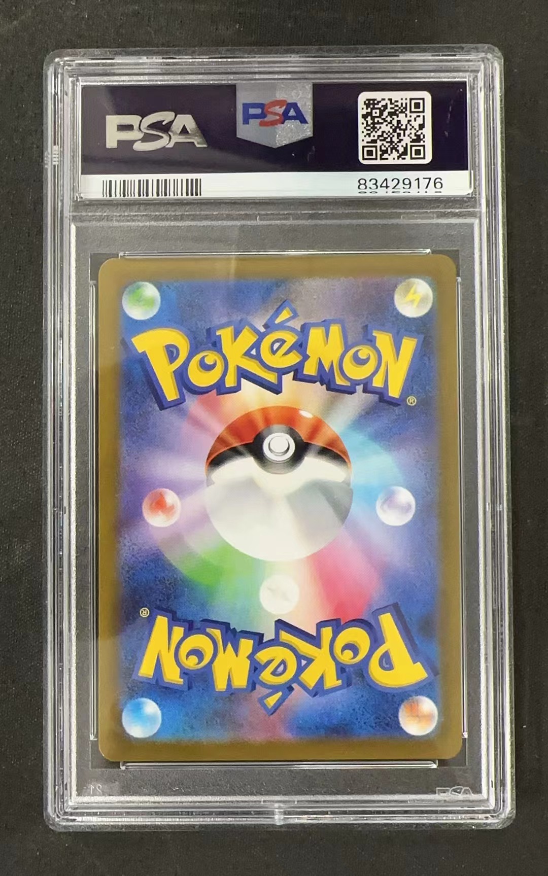 【长安代卖】2023 Pokemon PTCG 宝可梦 日版 日文版 sv1a 三连音爆 鲤鱼王 ja 080/073 AR 高罕 全图闪 大画闪 PSA10分评级 实卡好看 收藏必备 ...