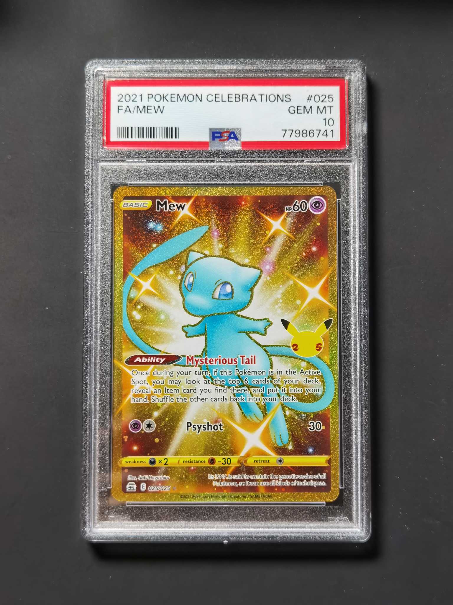 【太子拍卖 接代卖】不累计 PTCG 宝可梦 美版 25周年纪念 最大hit 金梦幻 梦幻 psa10 完美品 拆出奇难 好品不易 顶级藏品 错过拍大腿 QC 卡淘