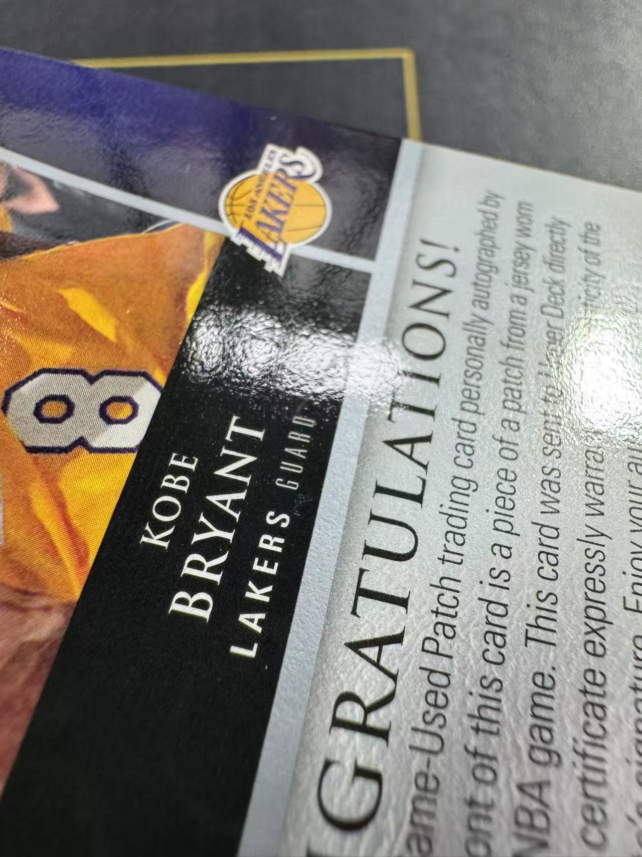 【超新星精品】2004-05 Upper Deck Exquisite Kobe Bryant UD 木盒 湖人 黑曼巴 科比布莱恩特 100 ...