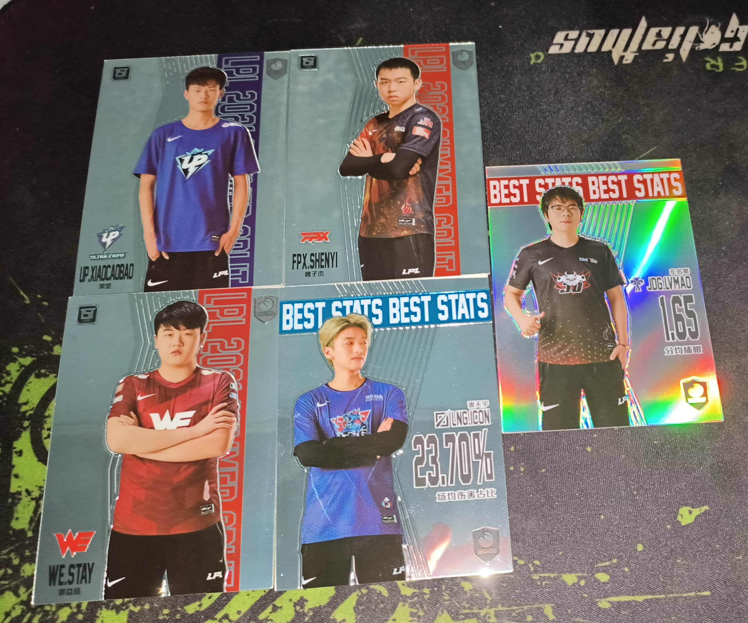 2022 英雄联盟 不凡 icon谢天宇 lpl联赛 数据特卡 银折 icon lvmao shenyi xiaocaobao stay 专收凑套必备 星空球星卡 卡淘