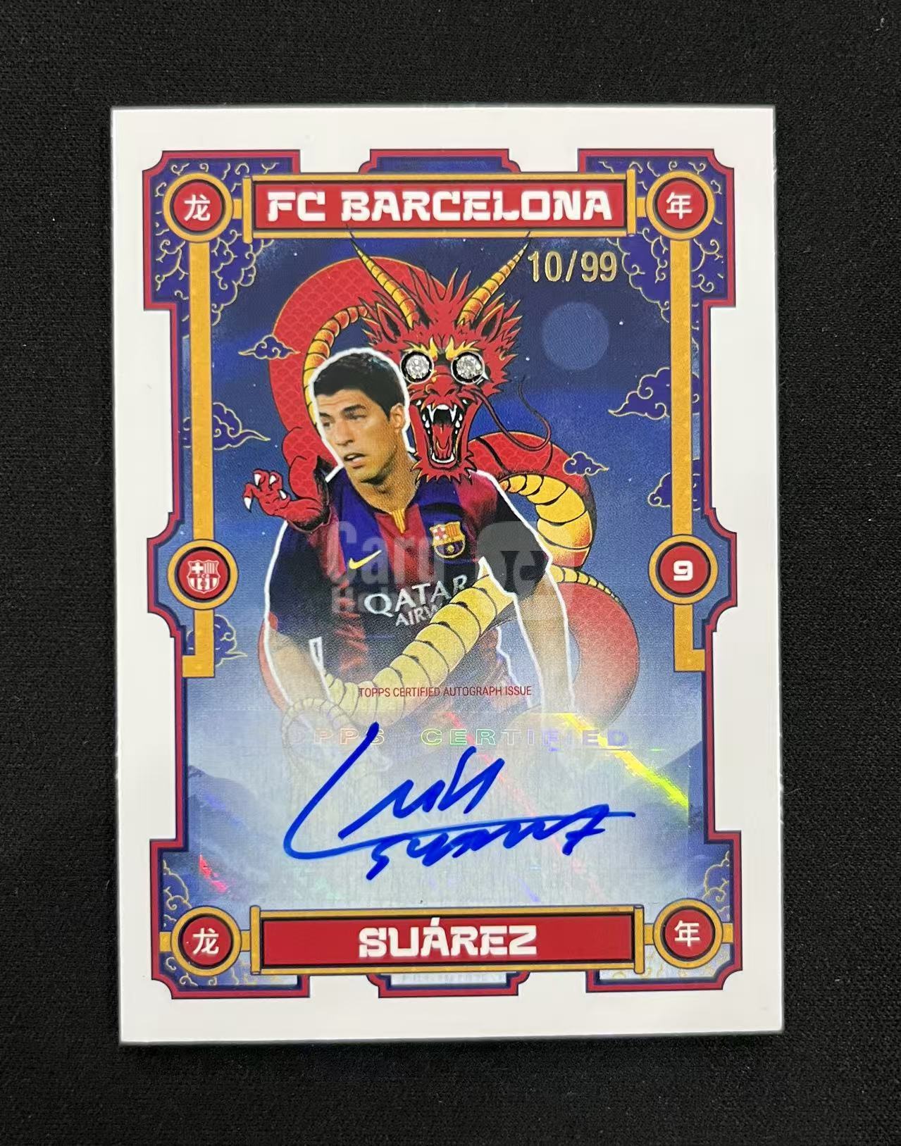【长安代卖 截标预付80%】2023-24 Topps Year Of Dragon 龙年 巴萨 巴塞罗那 队盒 Luis Suarez ...