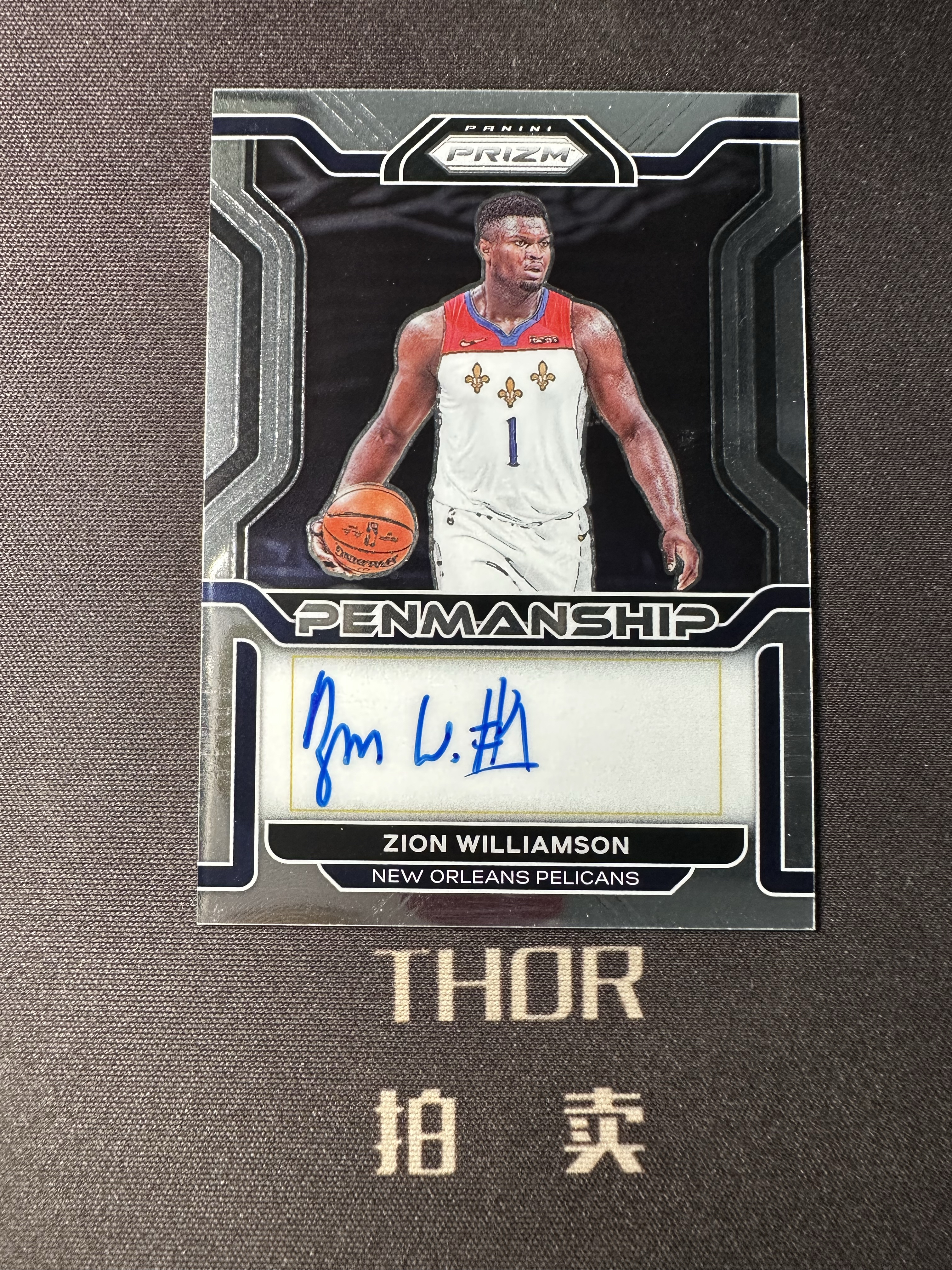 【Thor拍卖】2021-22 Panini Prizm Zion Williamson PZ 鹈鹕 锡安 威廉姆森 胖虎 签字 卡签 背号签 ...