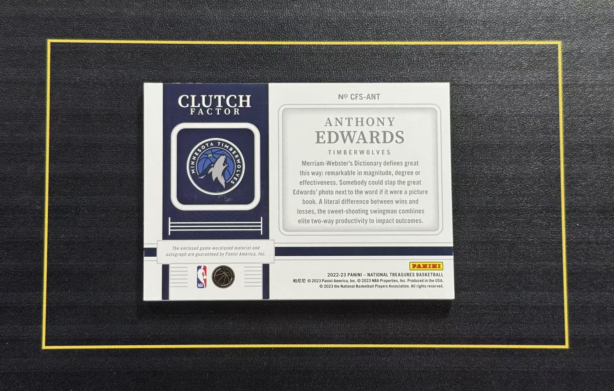 【超新星精品】2022-23 Treasures Anthony Edwards 国宝 森林狼 华子 爱德华兹 49编 clutch factor 球衣签字 JA 卡签 白边白角小印【V810】 卡淘