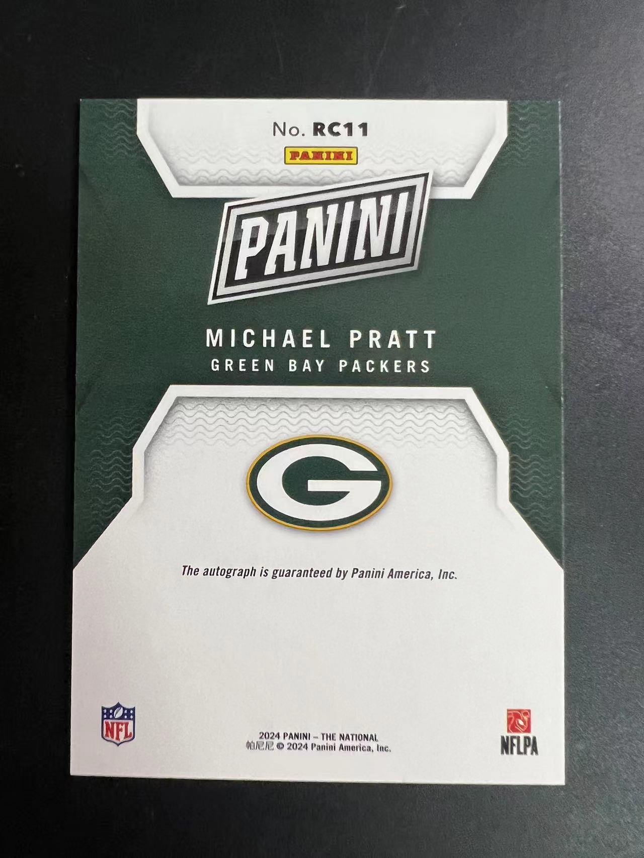 2024 Panini THE NATIONAL Michael Pratt RC 【肥猫代卖】Rabbit 展会包 新秀 迈克尔普拉特 签字 ...