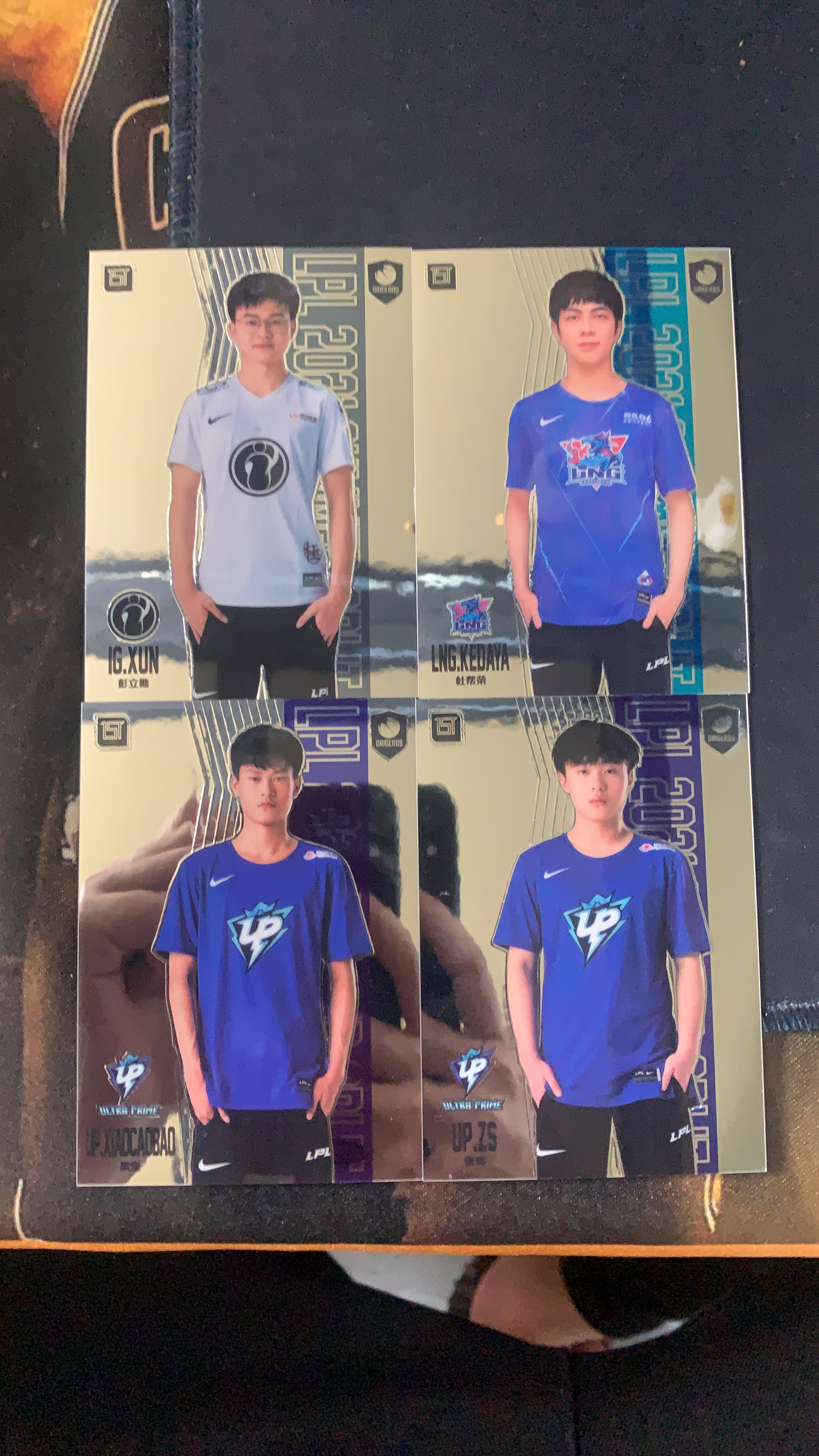 2022 Lol Lpl Ig xun lng kedaya up xiaocaobao zs 【朝歌代拍】英雄联盟选手卡 勋掌门 可达鸭 小草包 张帅 4张打包 不累计 卡品如图 黄俊坚 卡淘