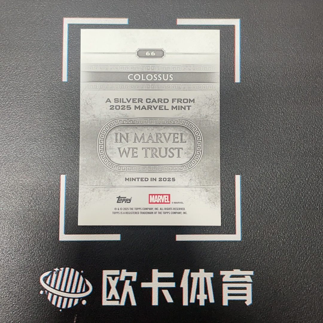 2025 Topps Marvel (MCU) Mint 【大满拆】（ydd）漫威 Minted 银版本 金折 50编 Colossus 刚 ...