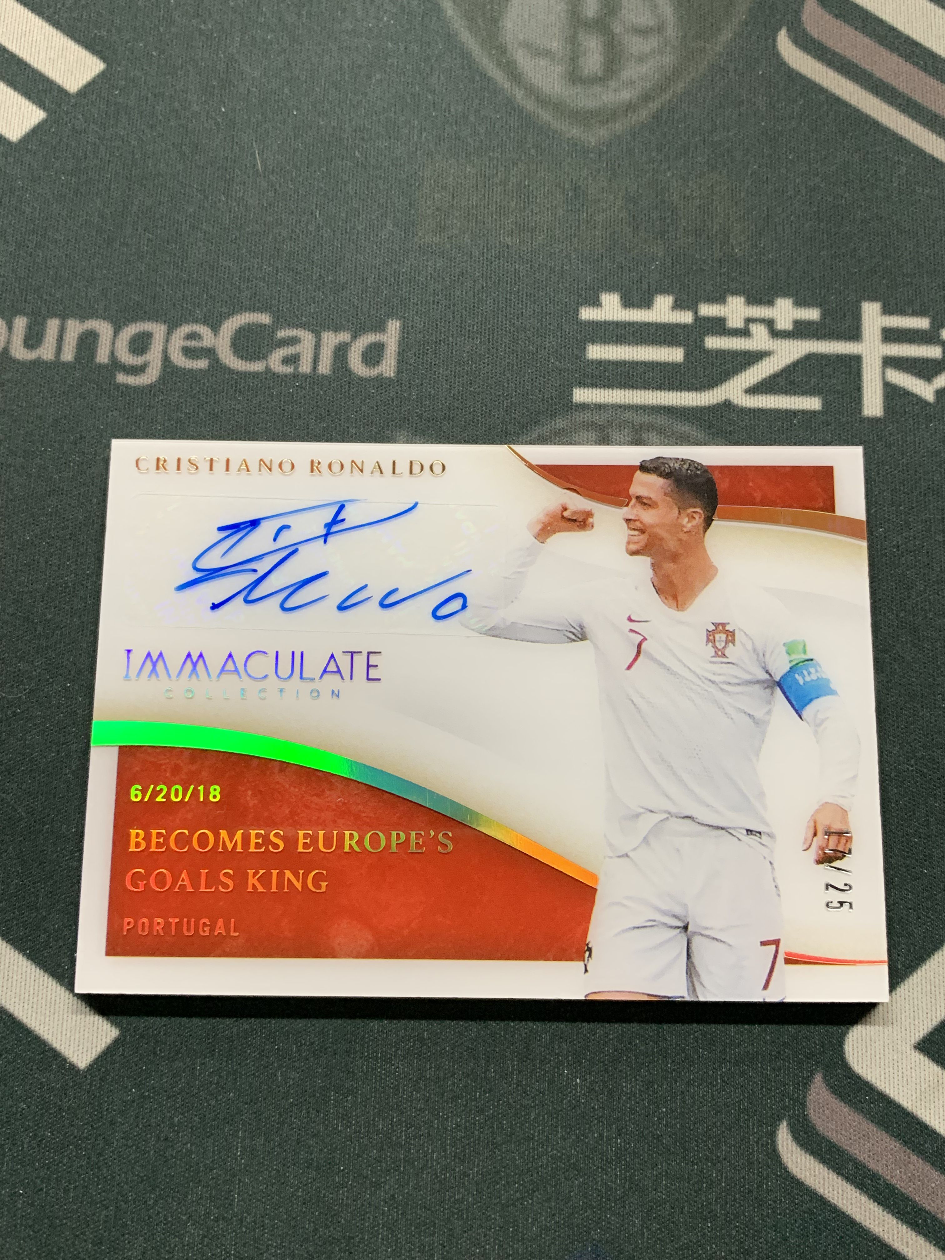 2020 Panini Immaculate Cristiano Ronaldo 【LZK VDD】足球IMM系列 葡萄牙 C罗纳尔多 25编 ...